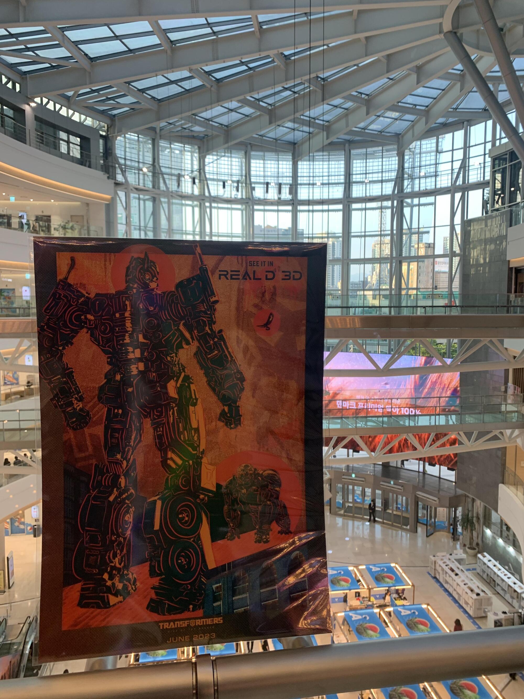 트랜스포머 비스트의 서막 3D 애트모스 - DPrime