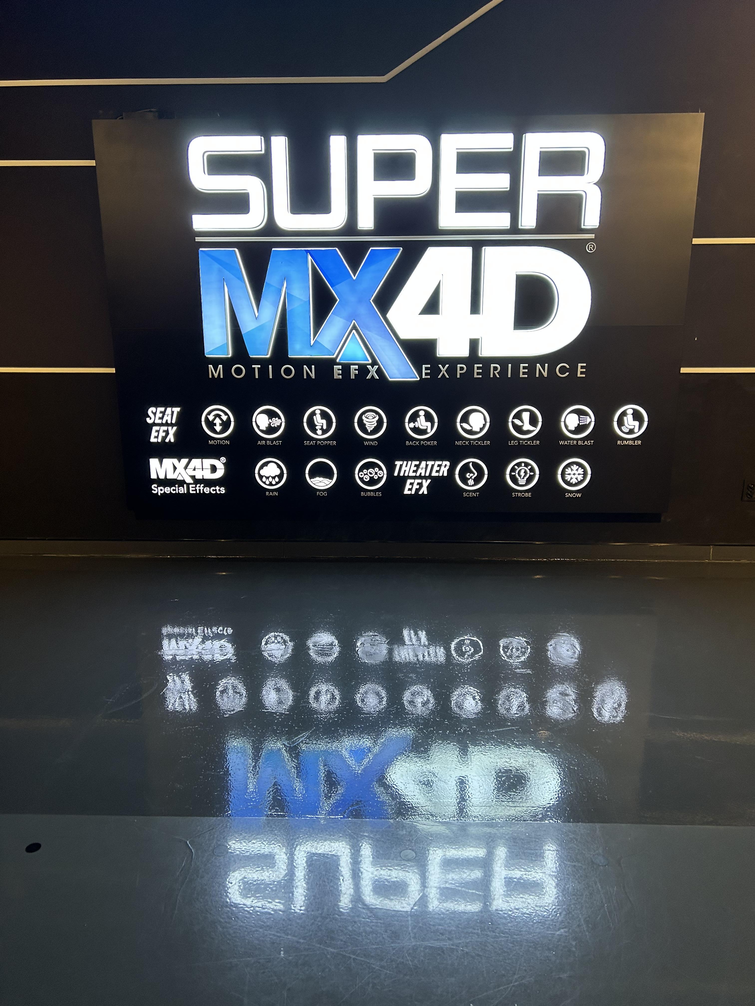 월드타워 MX4D관 후기 - DVDPrime