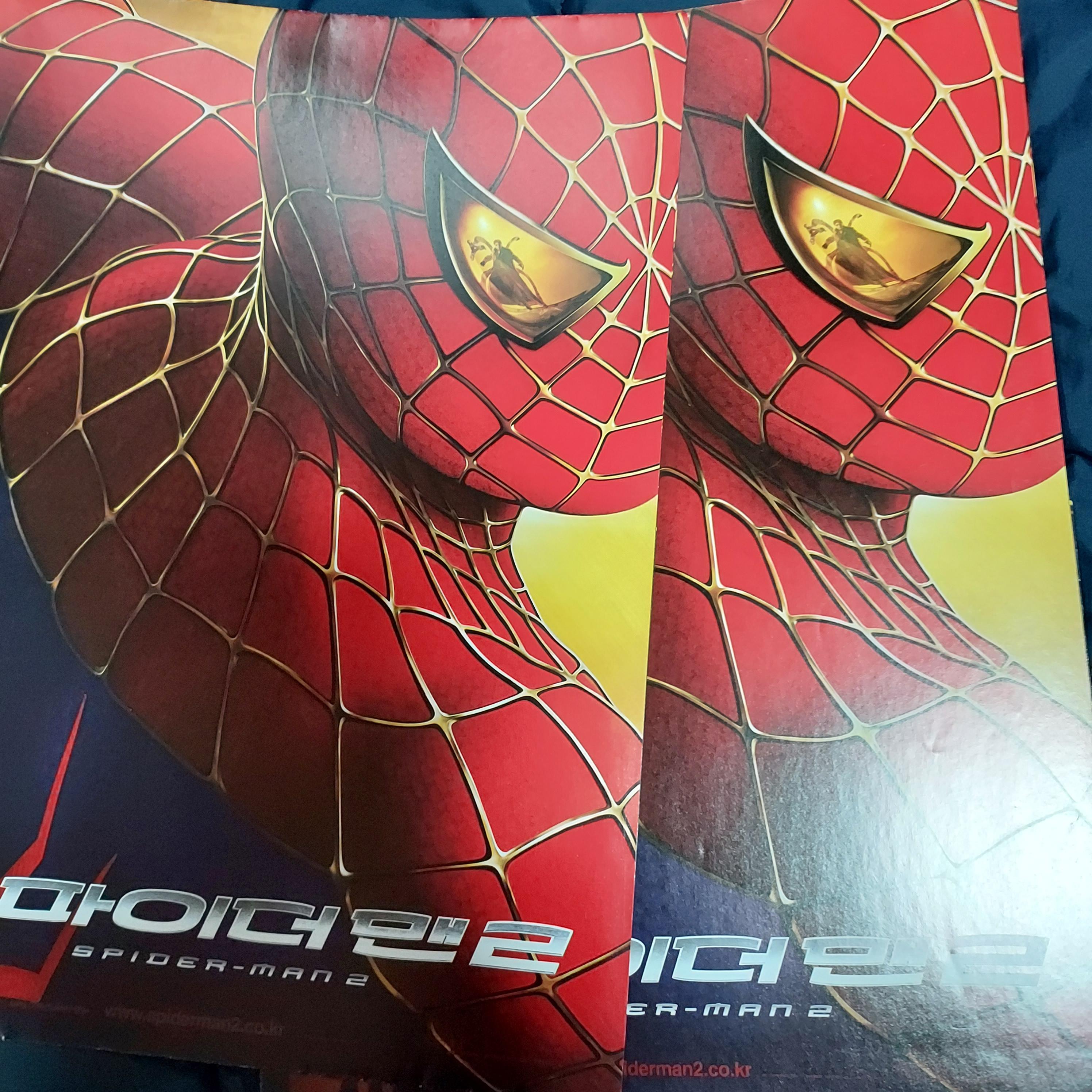 개봉 20년 스파이더맨2 2004 전단지 - DVDPrime