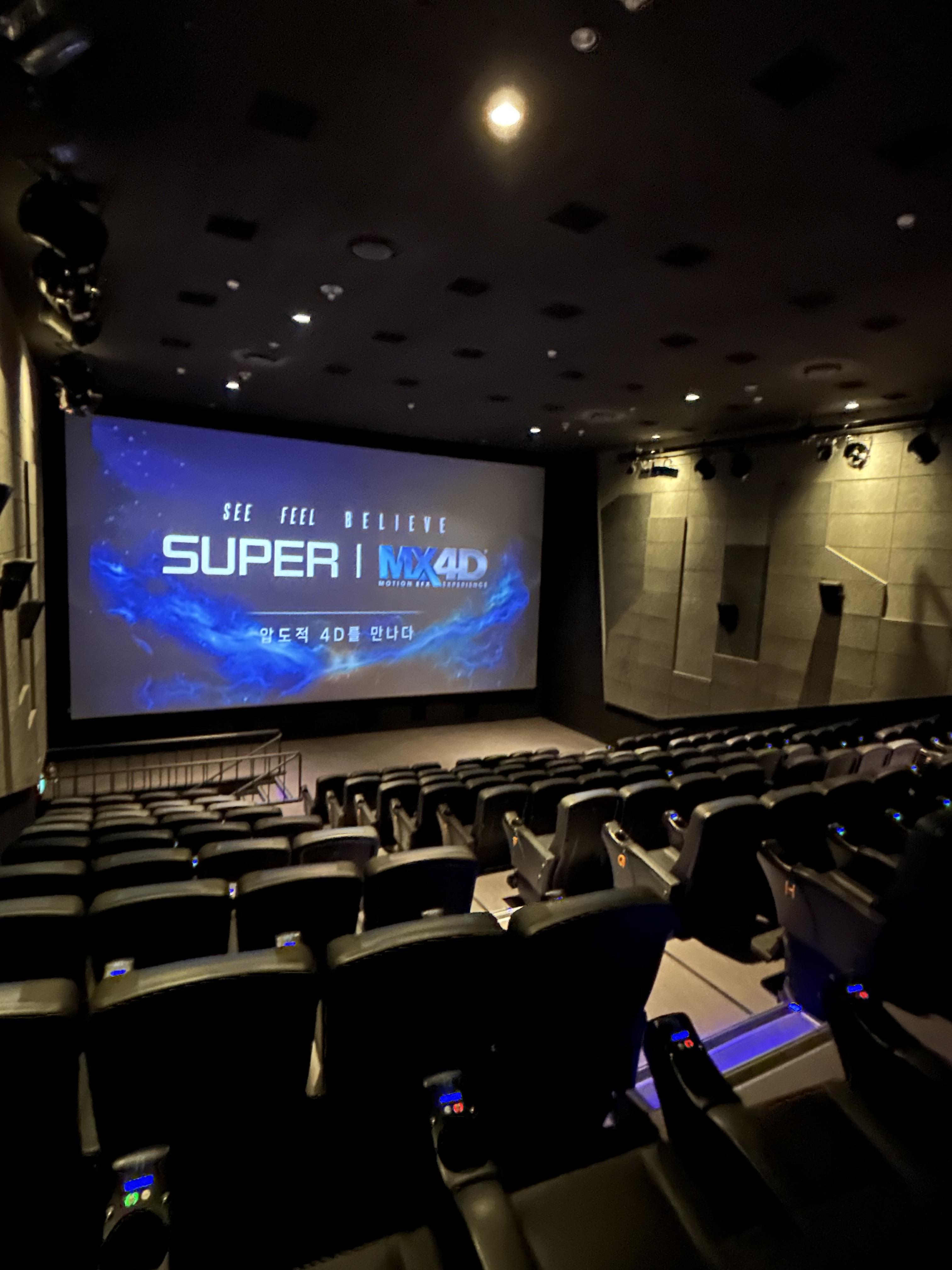 롯데 수원 수퍼 MX4D - 고질라 X 콩 - DVDPrime