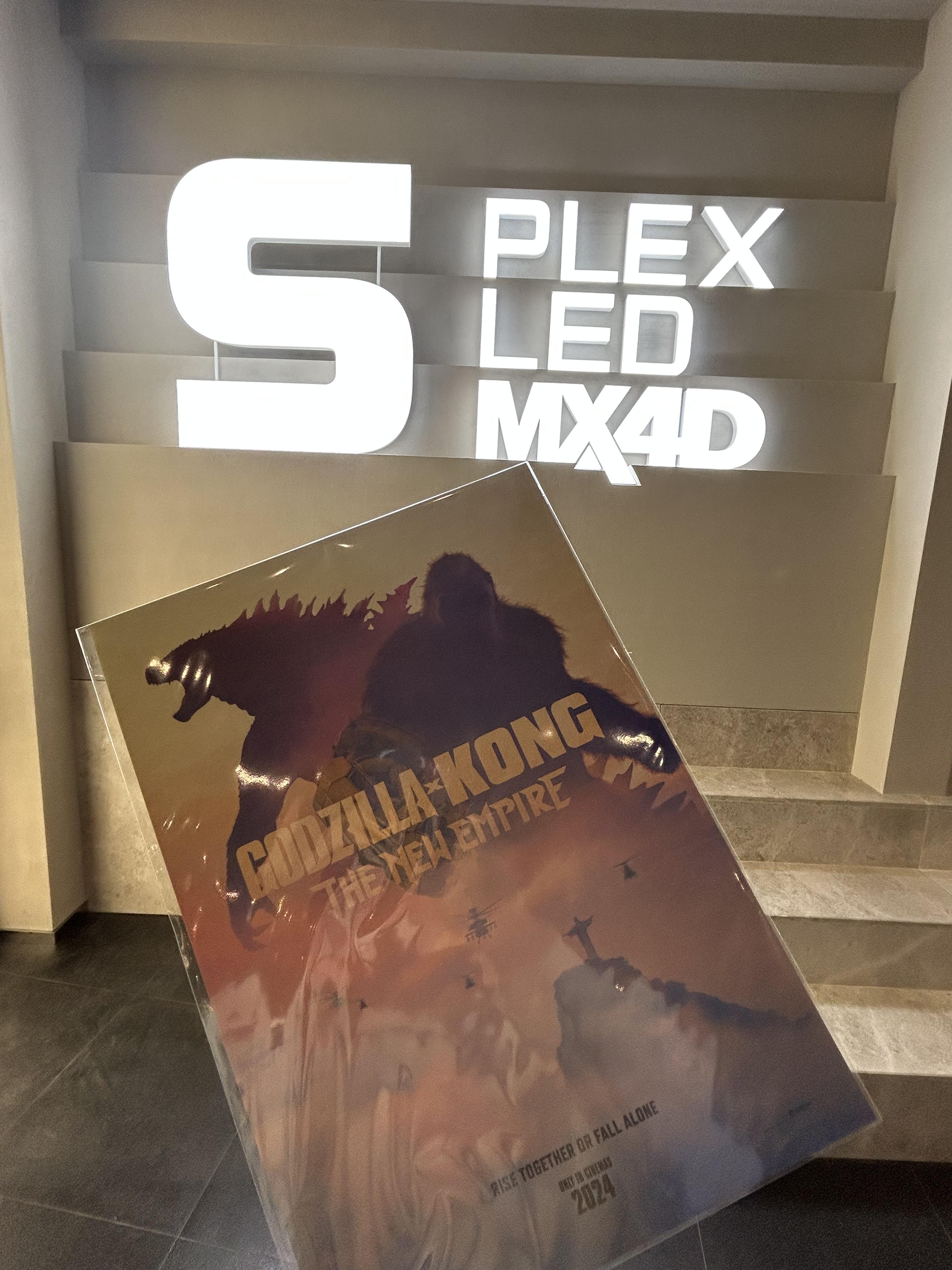롯데 수원 수퍼 MX4D - 고질라 X 콩 - DVDPrime