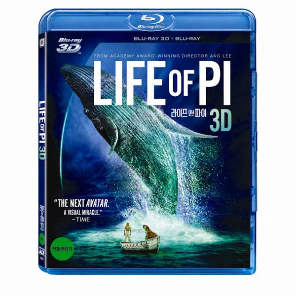 이안 감독/ 현재의 3D 영화 업계 비판하다. - DPrime