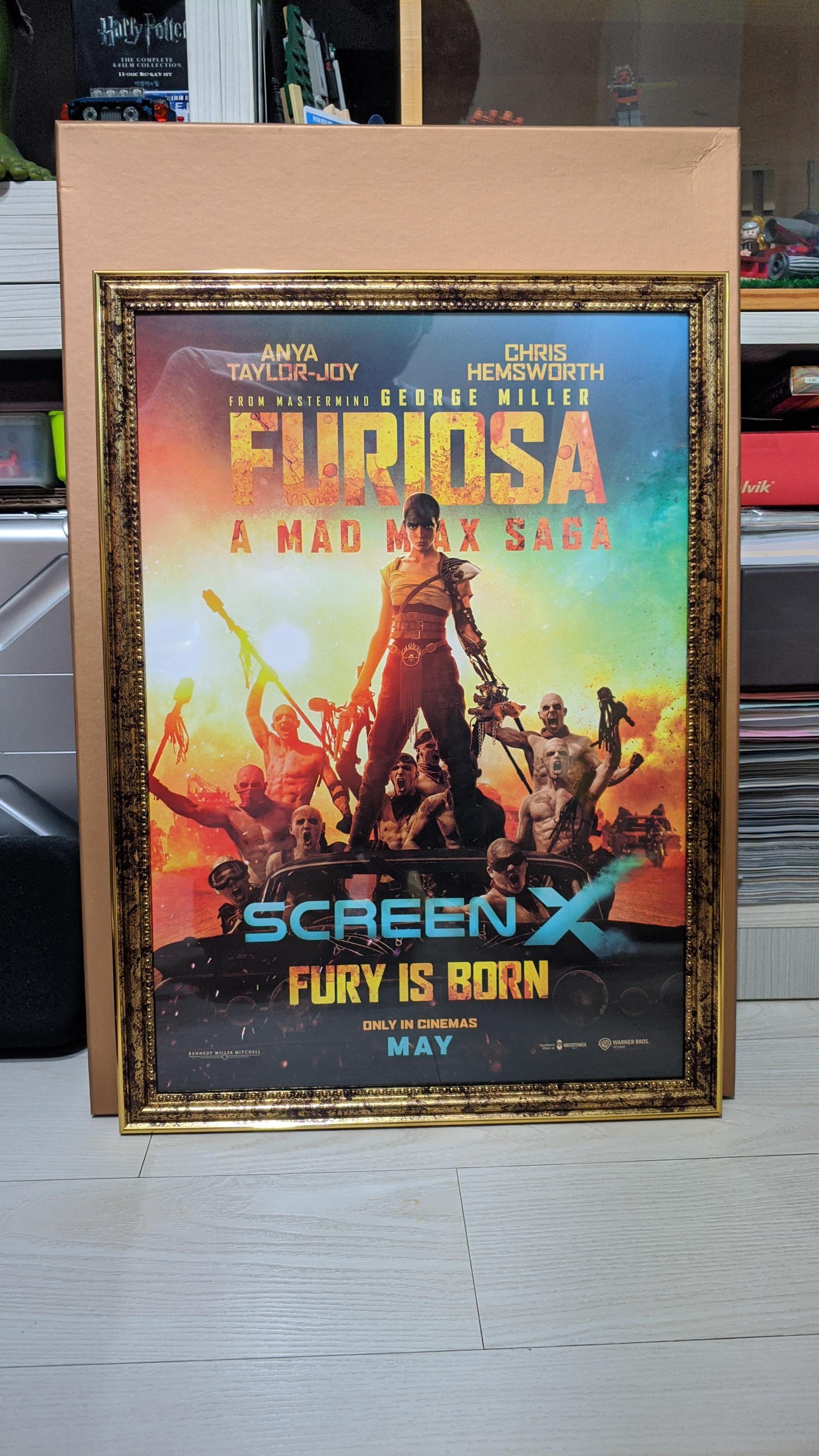 퓨리오사 포스터랑 ttt. Cgv 스크린엑스버젼 - DVDPrime