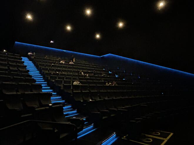 수원 돌비시네마 - DPrime