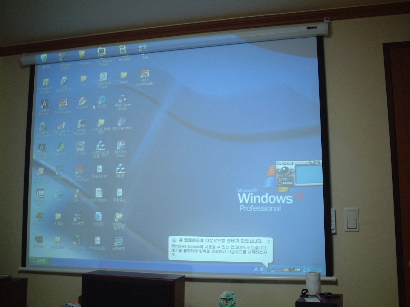 [나의 홈시어터] 제 PC DVD화면 이예용 *^^* - DVDPrime