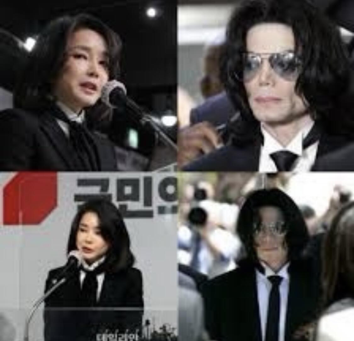 김건희가 재클린 케네디를 따라했는지 우리는 알 수 없습니다 - DVDPrime