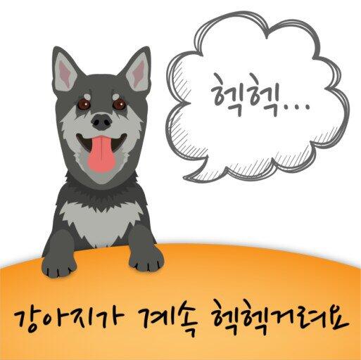 [50억당] 압도적 확산억제? 지랄도 발광이다.... - DPrime