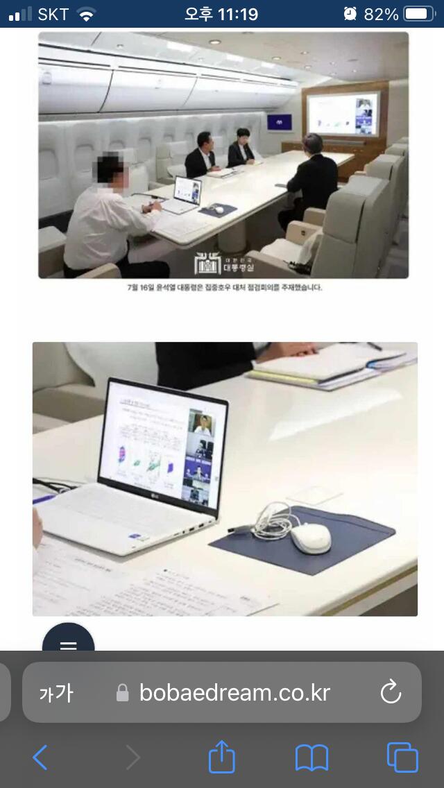 연출도 제대로 못하는.. - DPrime