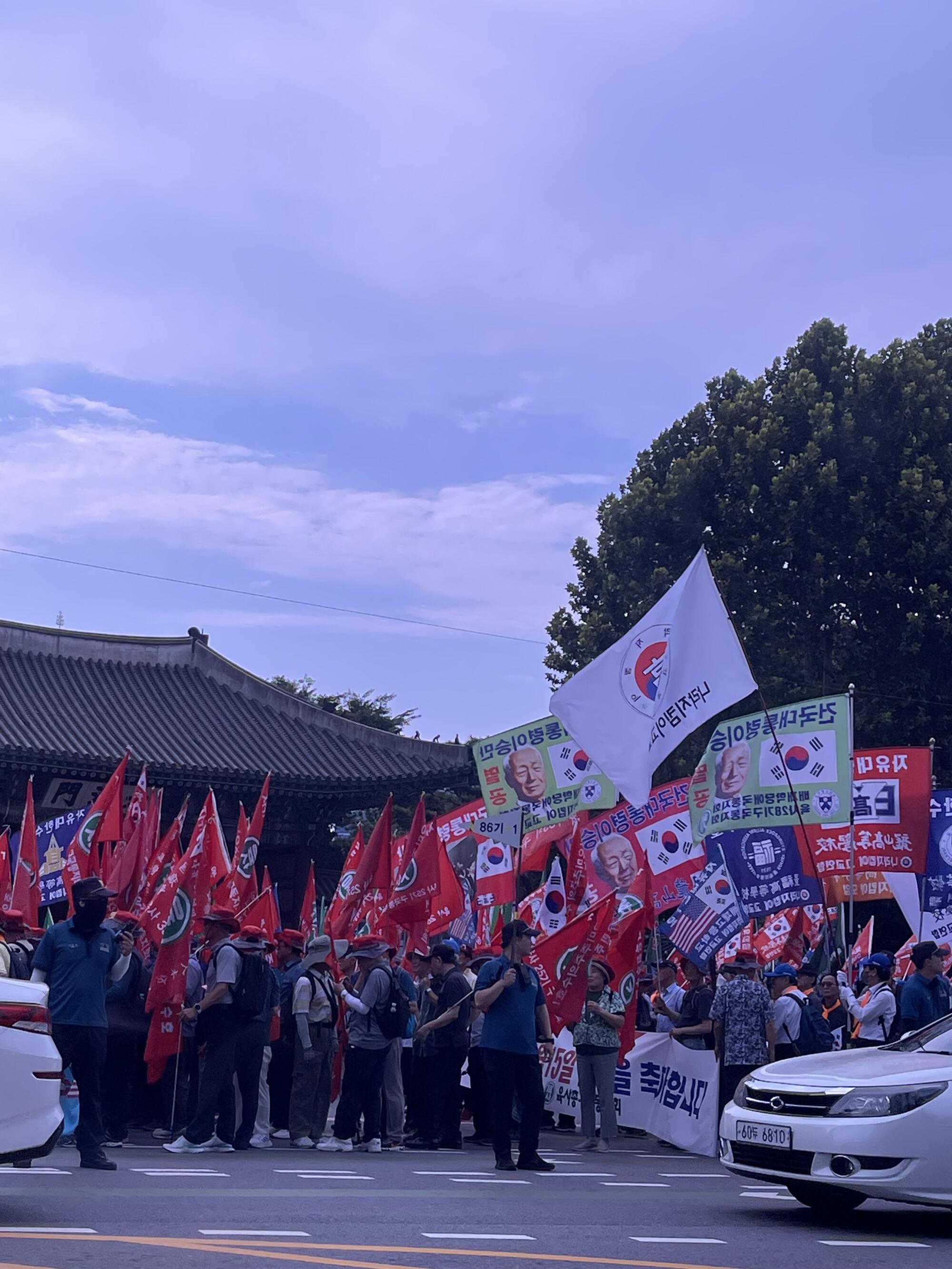 민폐 덩어리들 - DPrime