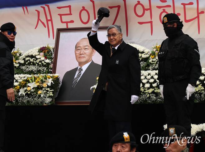 서울 도심 대규모 전두환 추모식 - DPrime