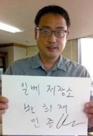 송영길은 끝났네요 - DPrime