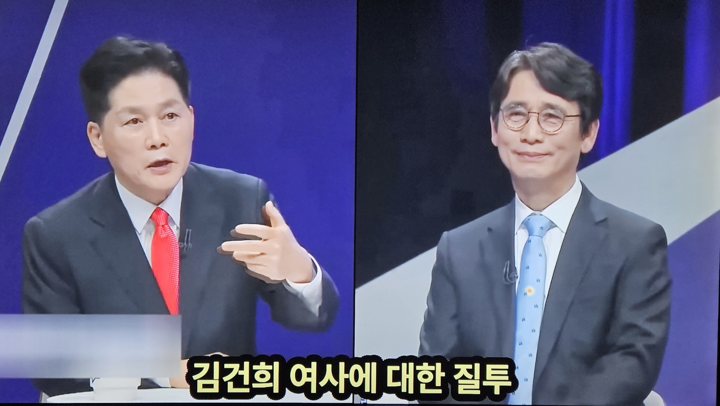 유 작가님 표정 변화 - DVDPrime