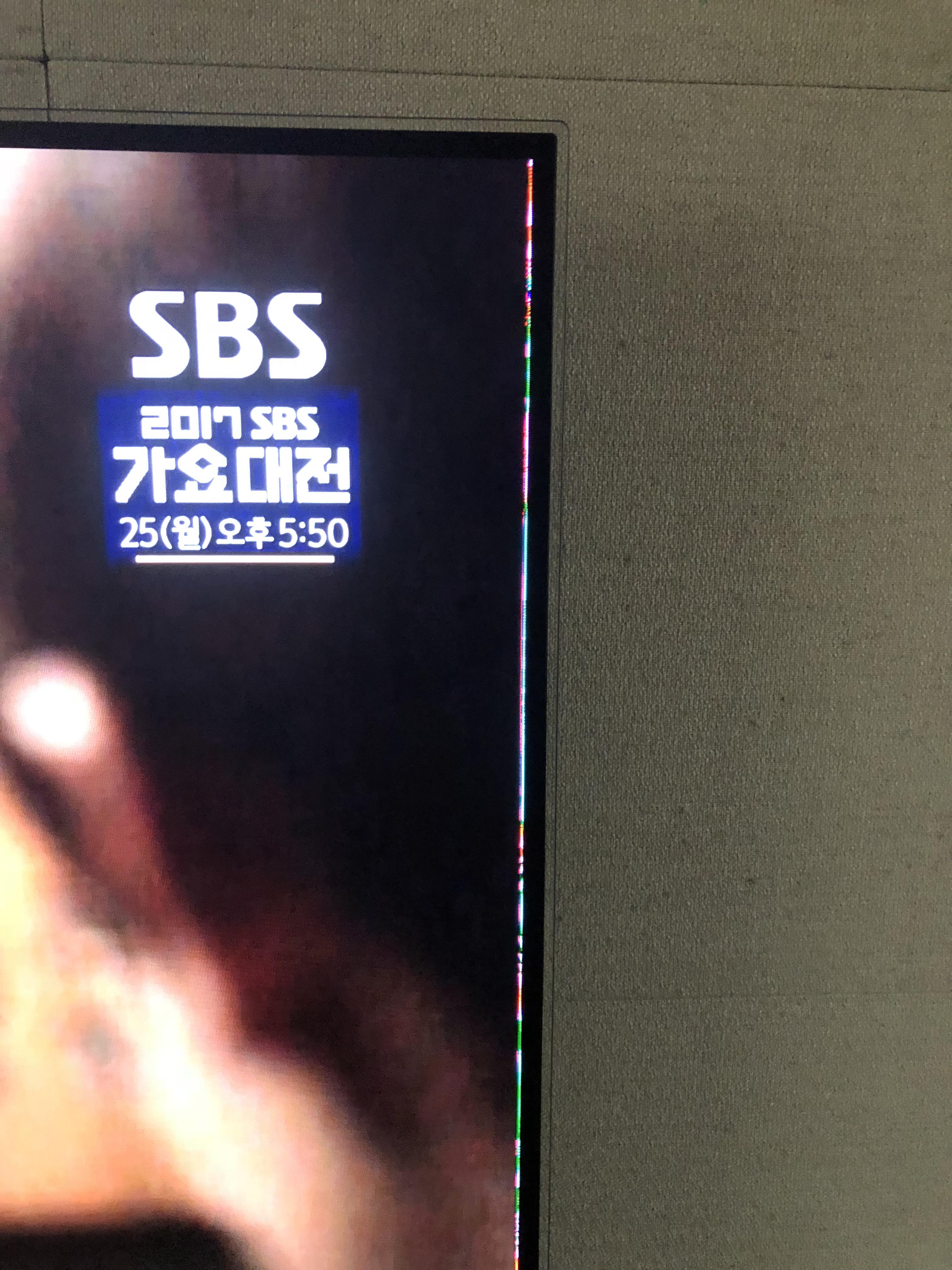 올레드 패널 이상인가요? - DPrime