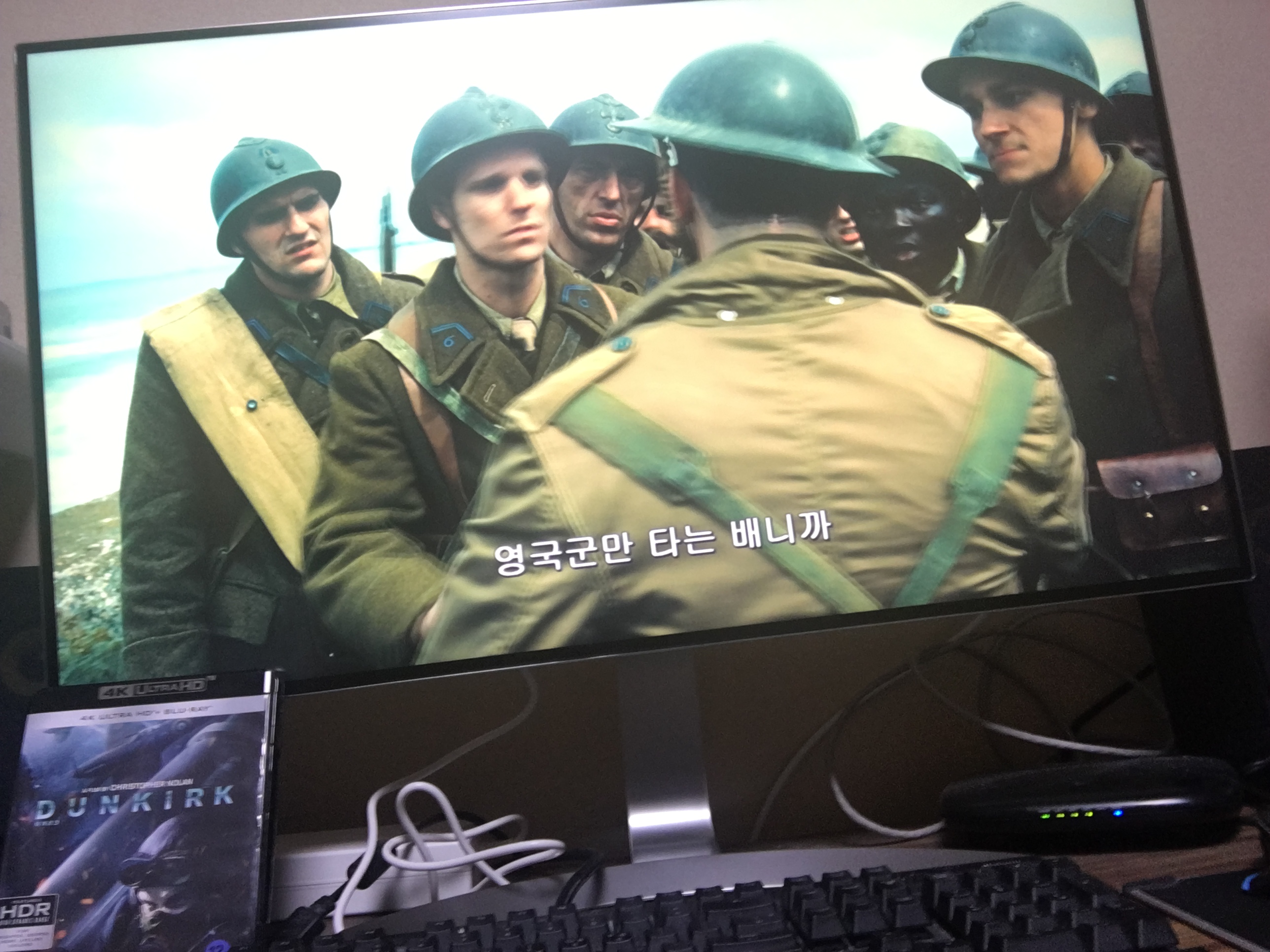 컴으로 UHD 재생하기 - DPrime