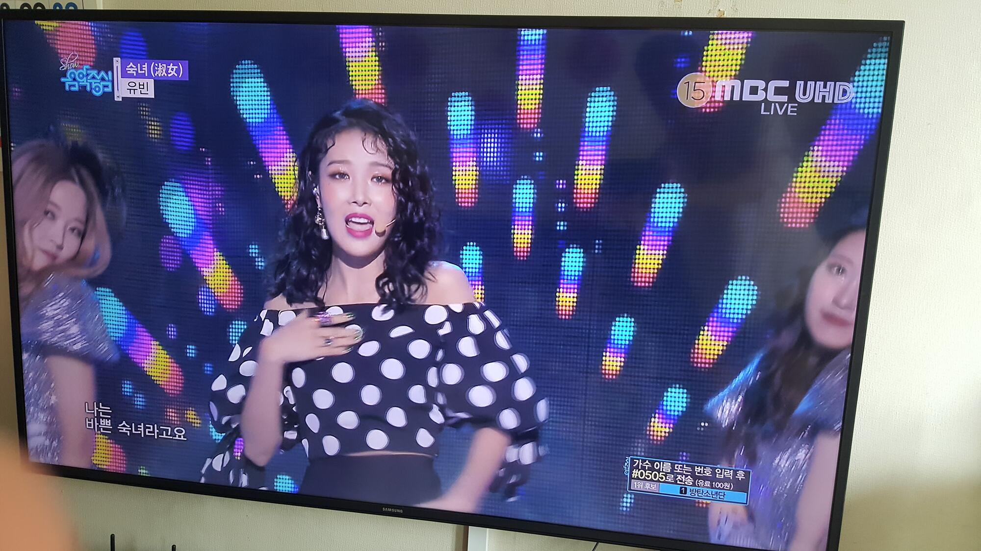 U플러스 고객센터 문의(지상파uhd와 tvg셋탑지상파방송화질차이) - DVDPrime