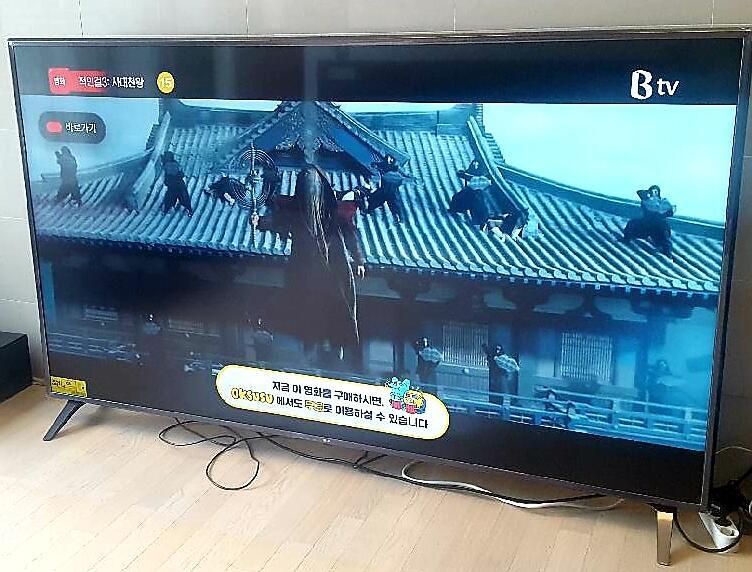 로지텍 엘리트카 매직 리모컨 기능 가능한가요? - DPrime