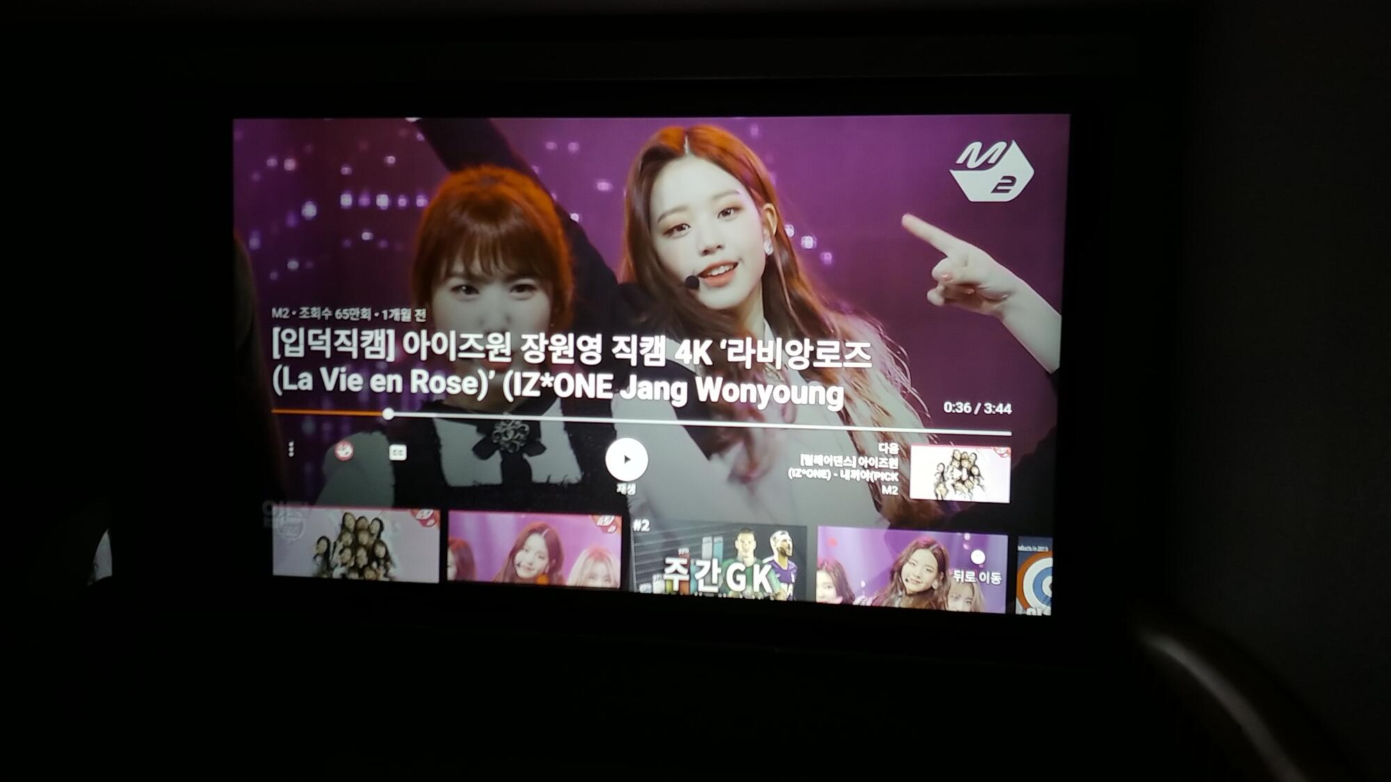 2019년형 dcs광학스크린 시네마프로x사용기 - DPrime