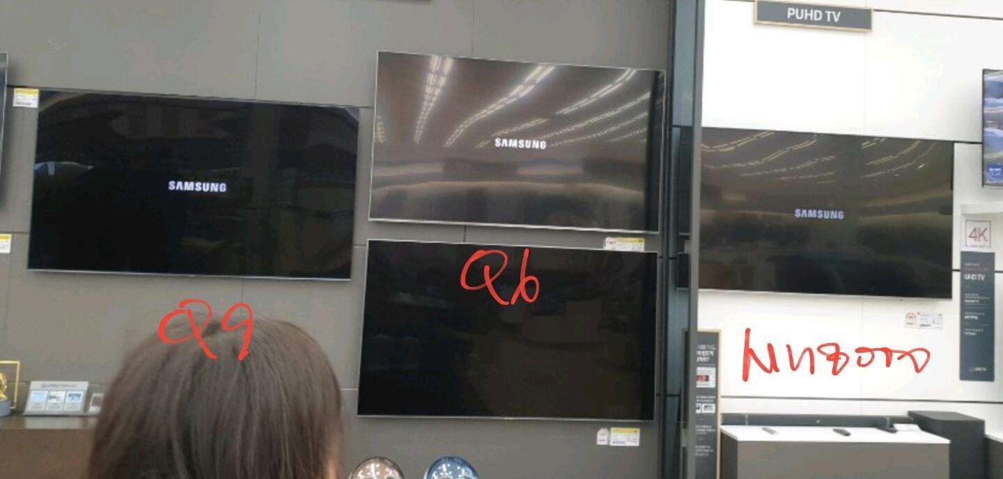 매장 다녀왔습니다. 비교사진 첨부(삼성 Q9, Q7 Q6, NU8000) - DVDPrime