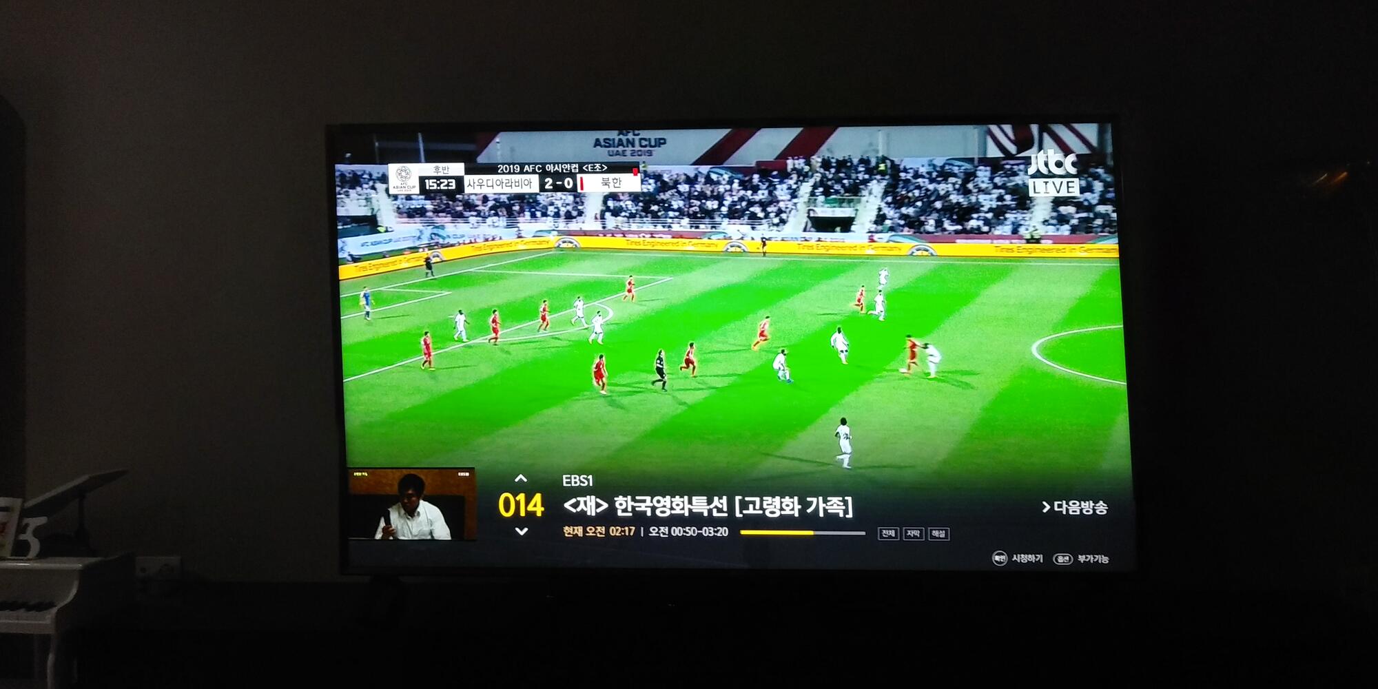 로컬변경안해도 유플셋톱 매직리모컨으로 됩니다. - DVDPrime