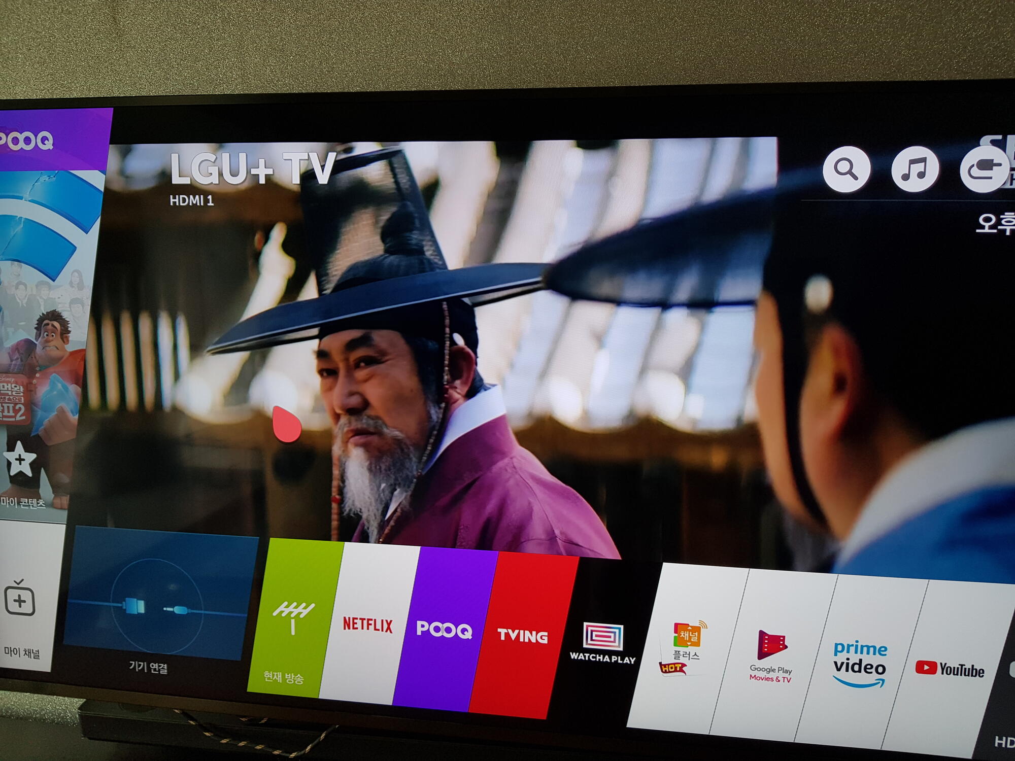 18년 LG 직구TV 로컬변경 후기 - DVDPrime