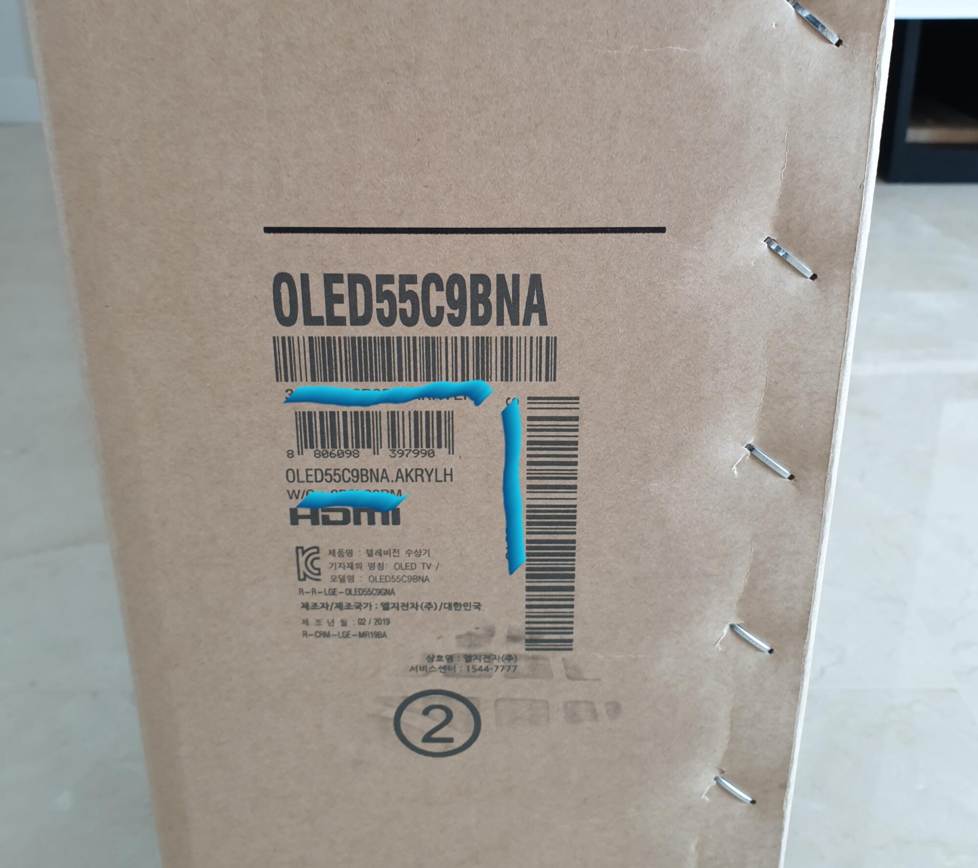 2019 oled oled55c9bna가 도착했습니다. - DPrime