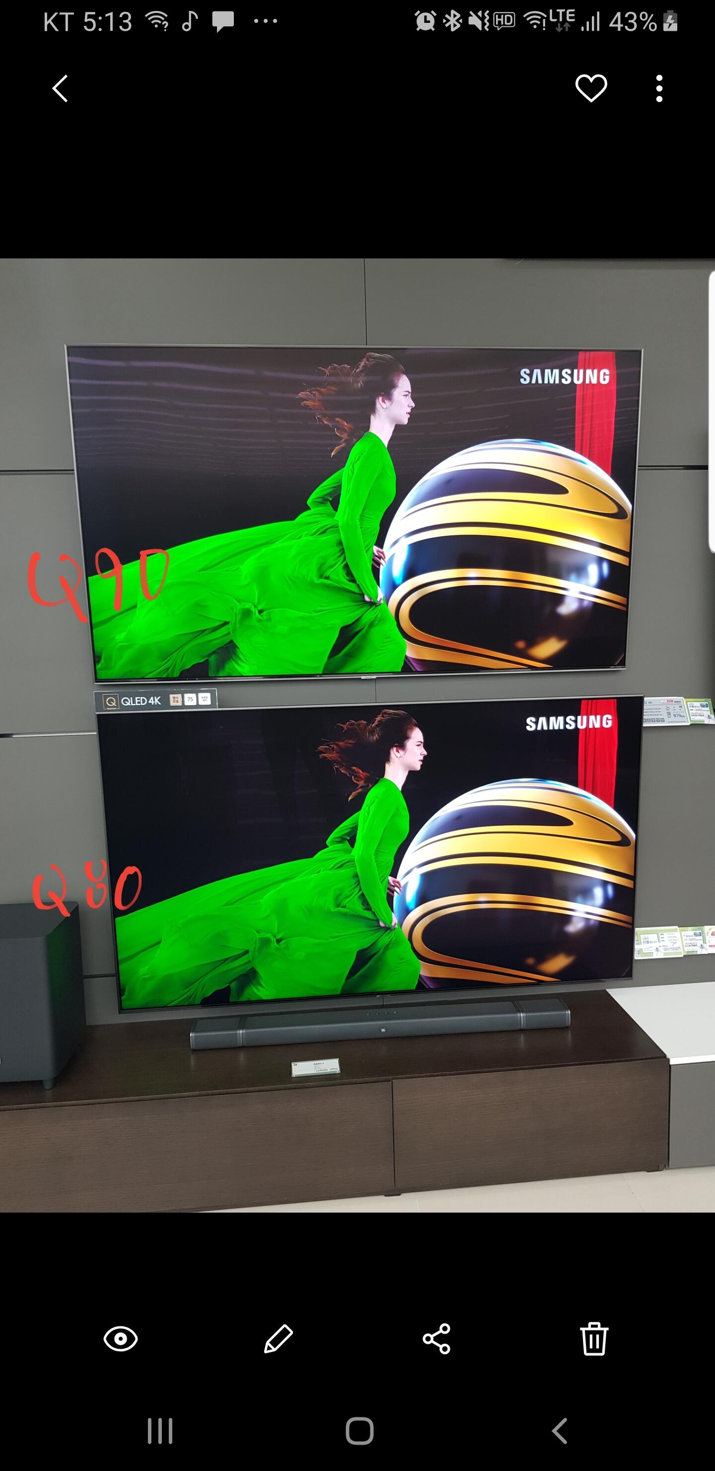 2019 QLED 4k(90R 80R)패널 같은건가요? - DVDPrime