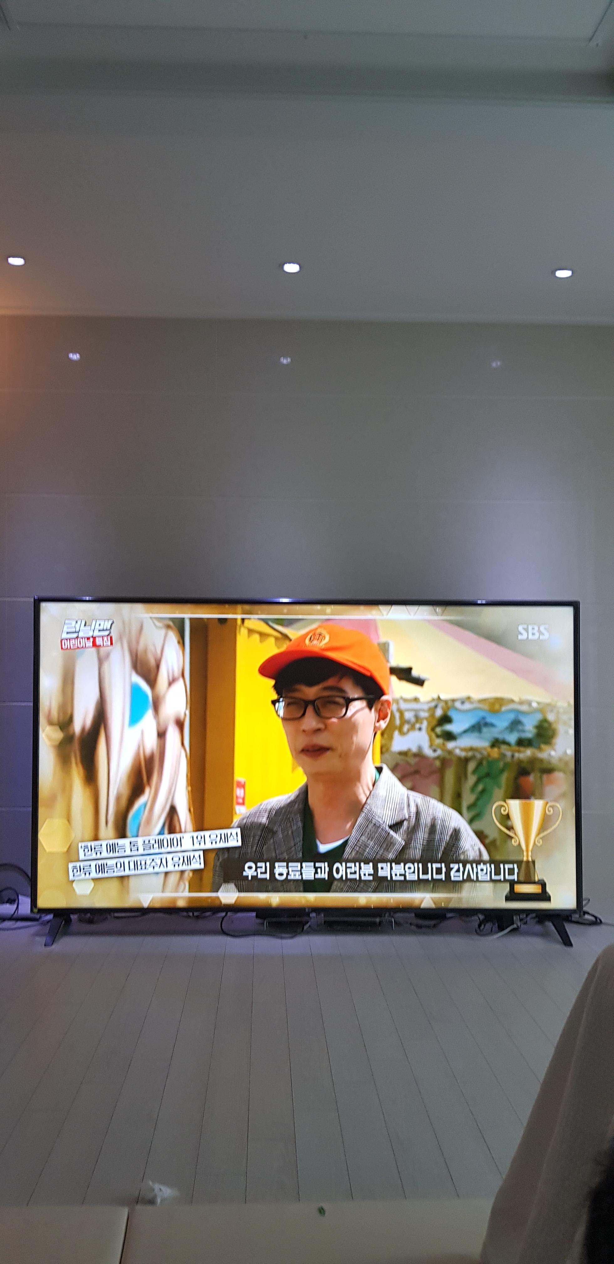 86um8070 받자마자 후기요 - DPrime