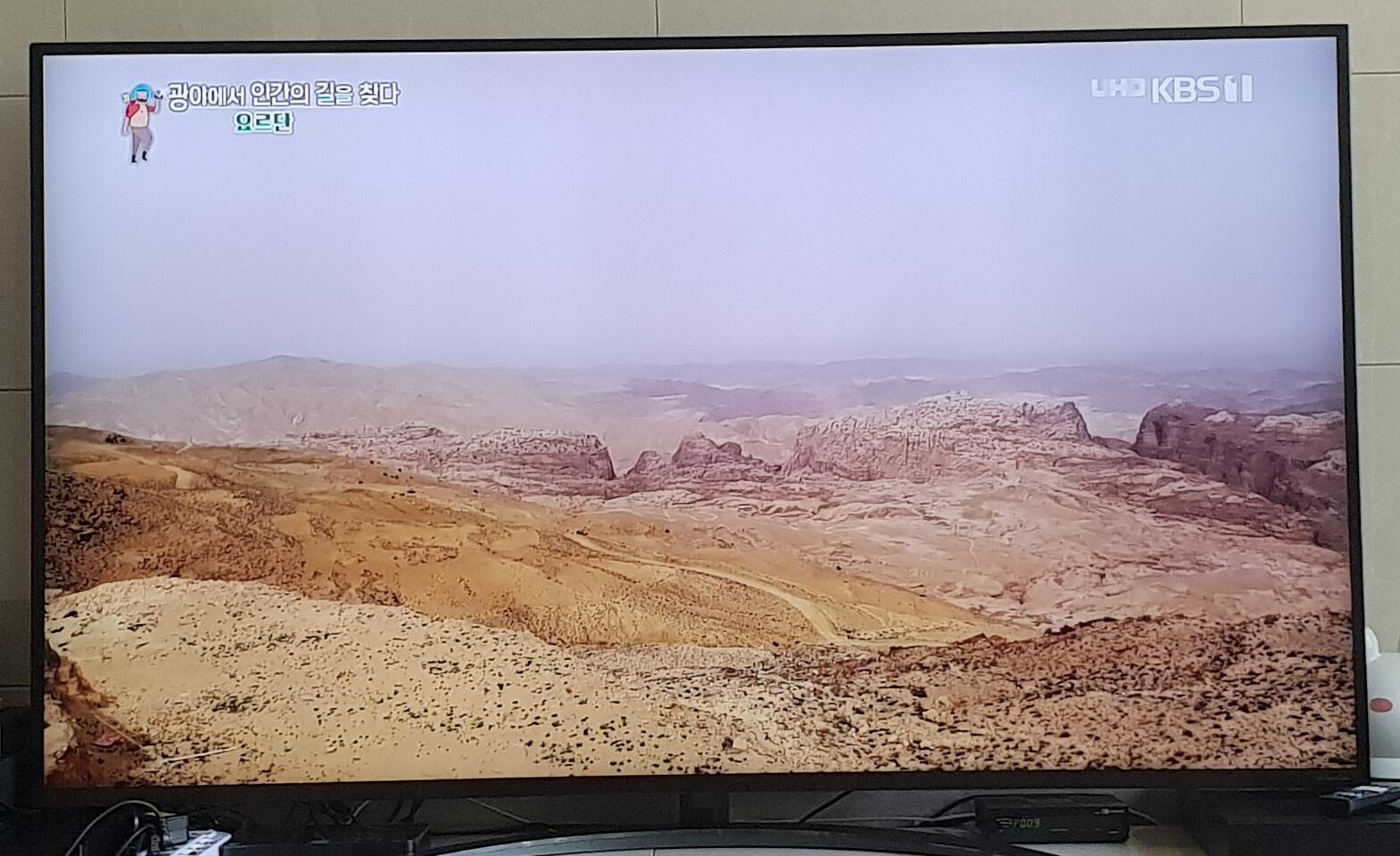 75sm8670 이것도 불량일까요 - DPrime