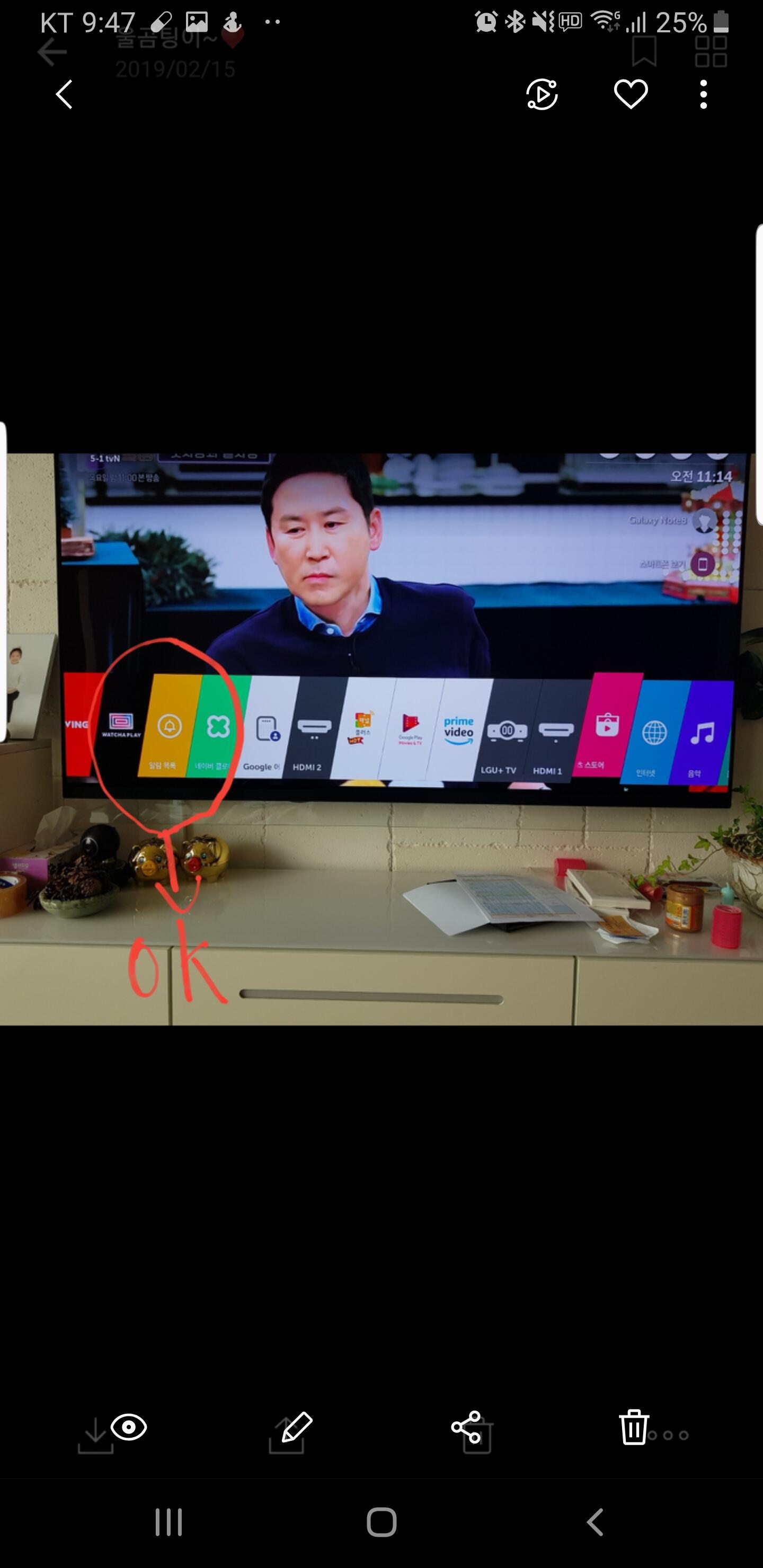 Oled,qled 사용자로써 느낀점 적어 봅니다^^ - DPrime