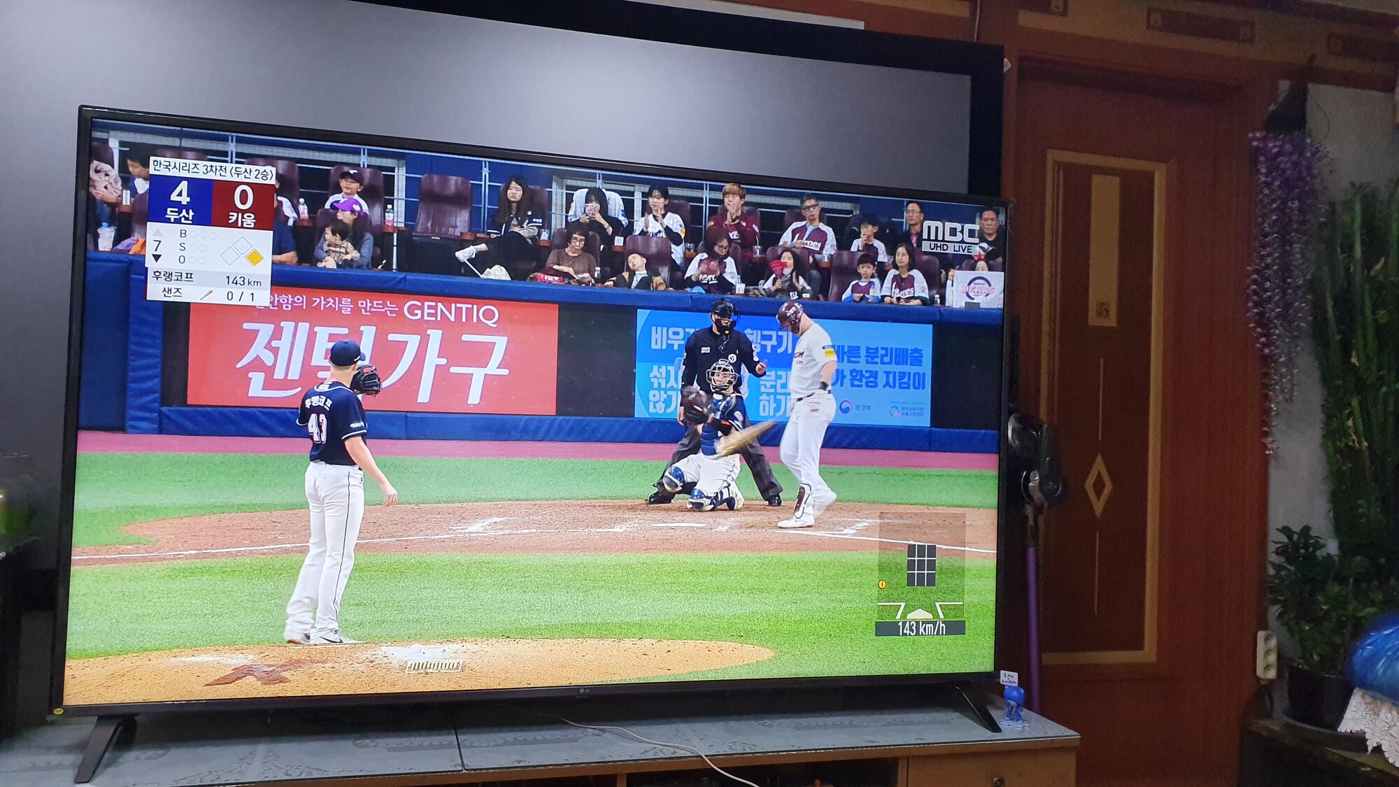 왜 본방은 HD이고 재방은 UHD일까요? - DPrime