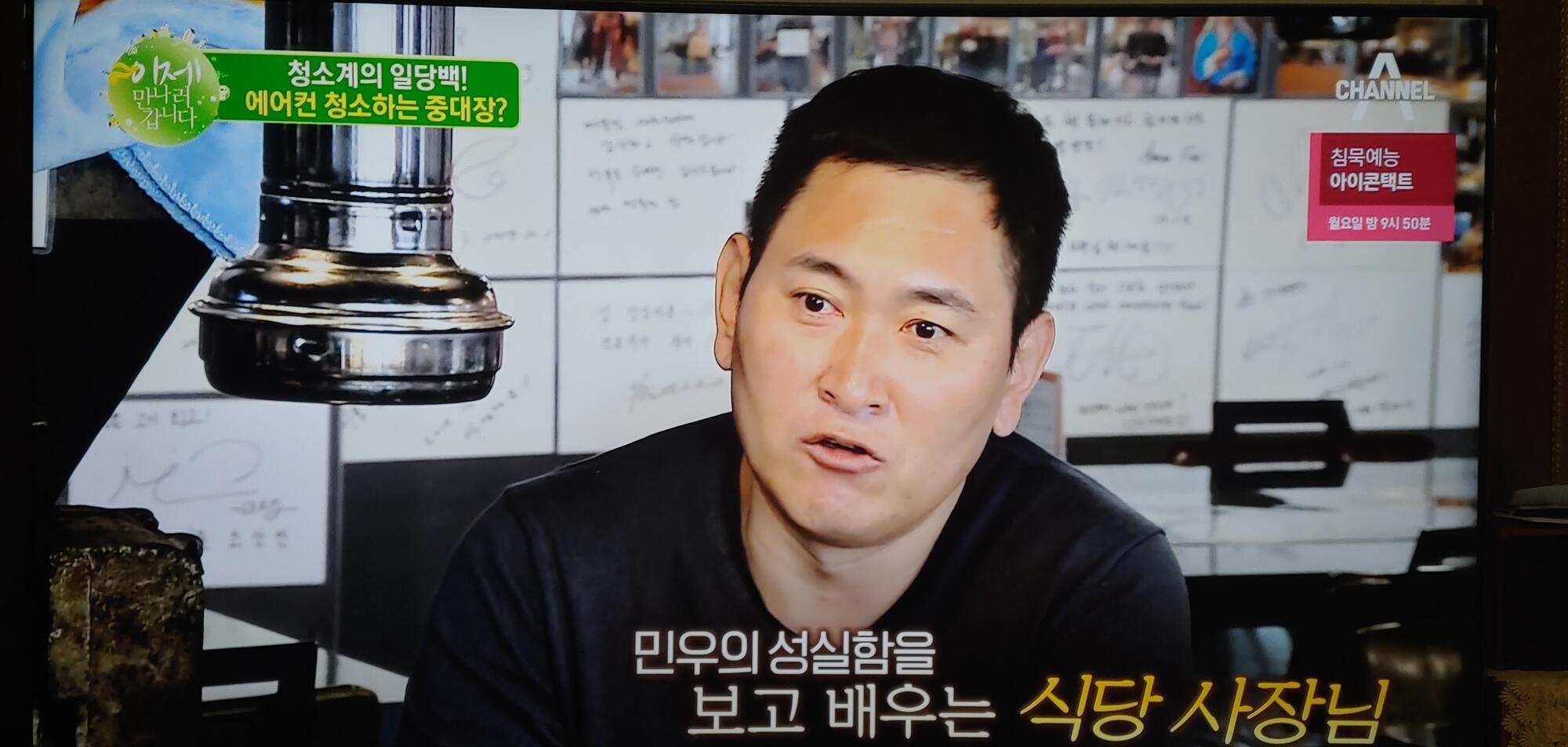 나노셀93-기가지니2 셋탑 해상도설정 - DVDPrime