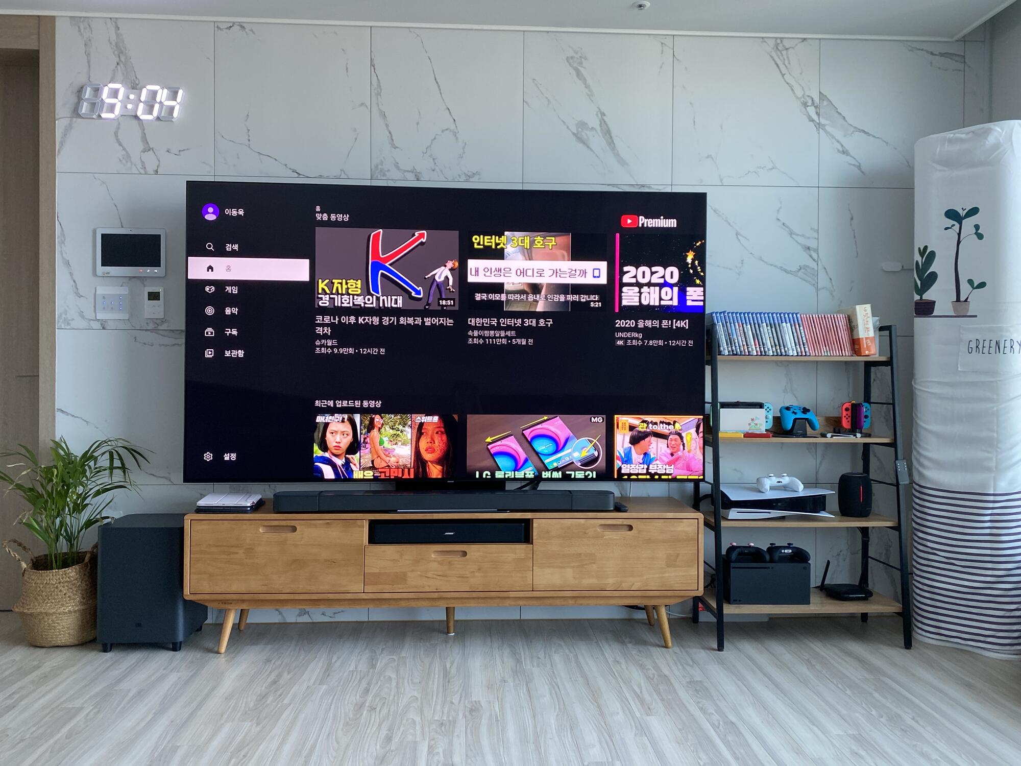 85q90t 후기 - DVDPrime