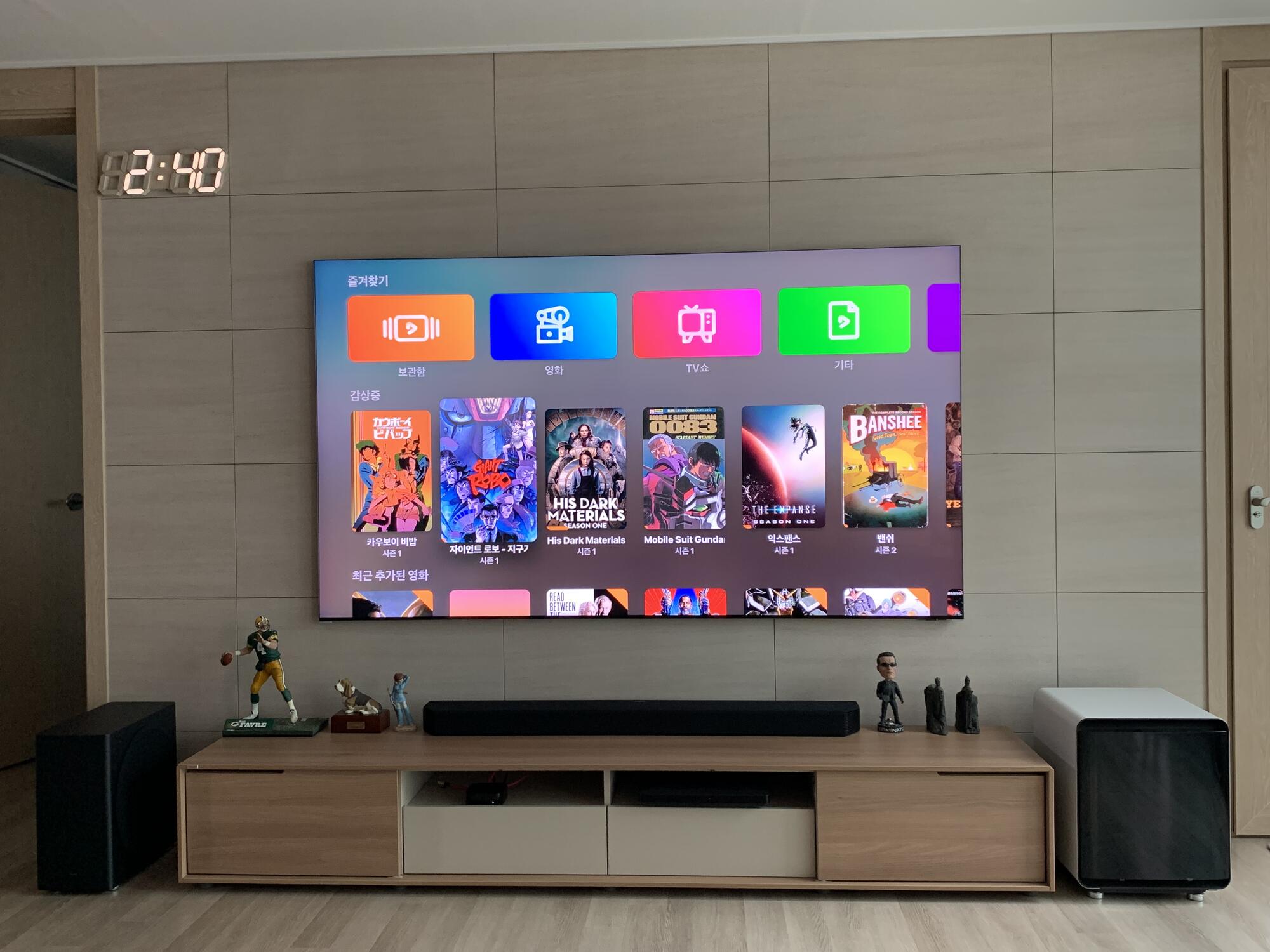 QNA900A+애플TV Q심포니 설정 문의 - DVDPrime