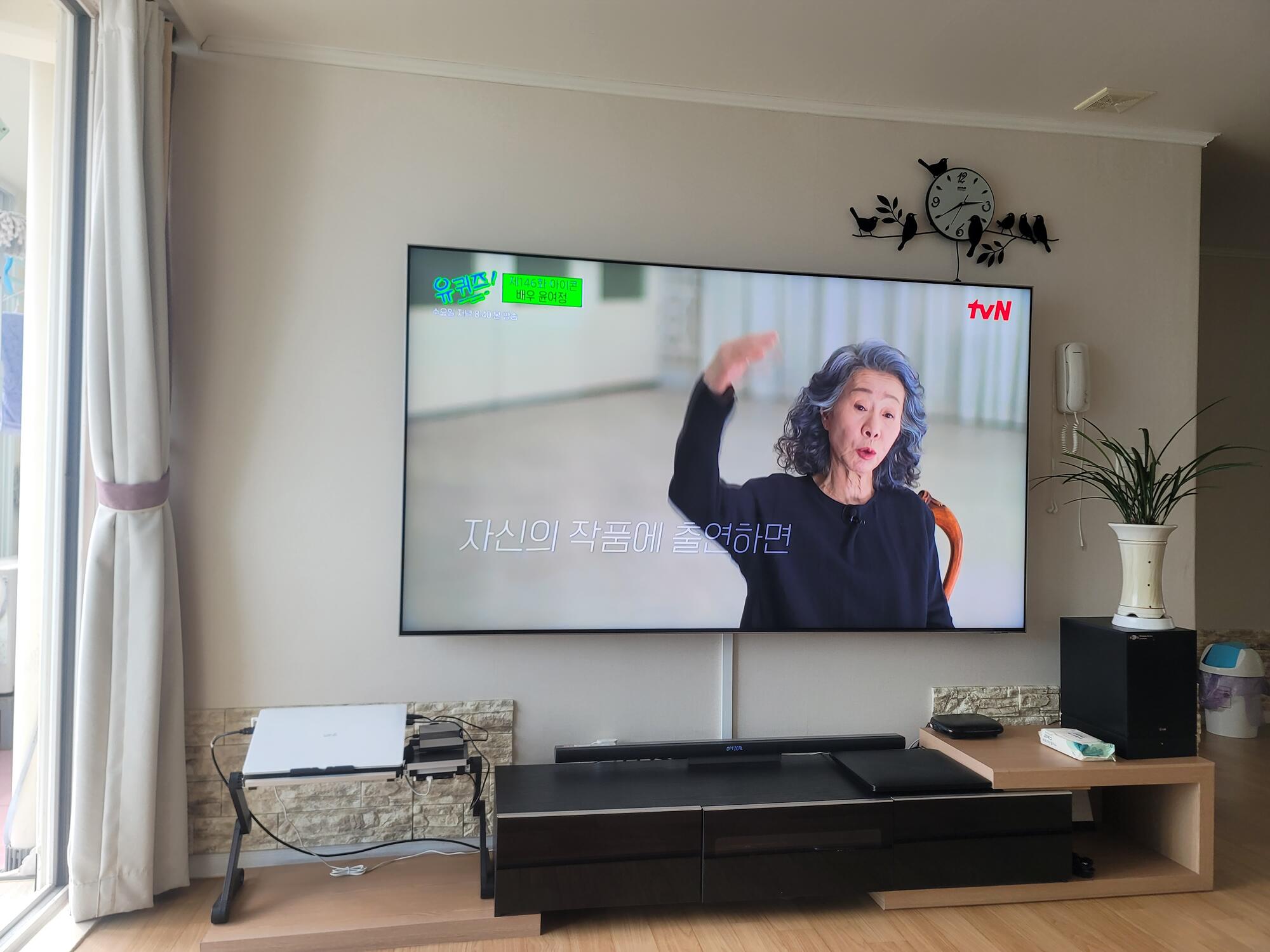 85QNB95 설치했습니다 - DPrime