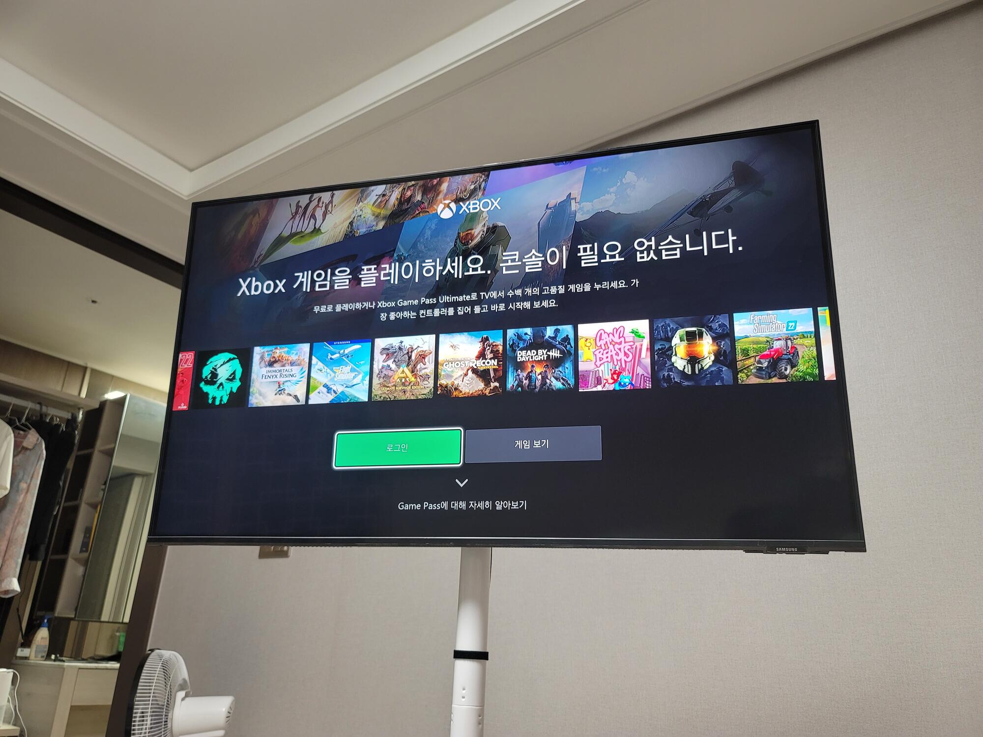 생각보다 만족스러운 M7 S43BM700 - DVDPrime