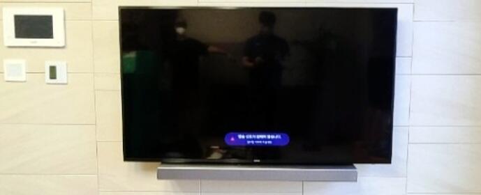 Lg 올레드tv 사운드바 벽걸이 문의 - DVDPrime