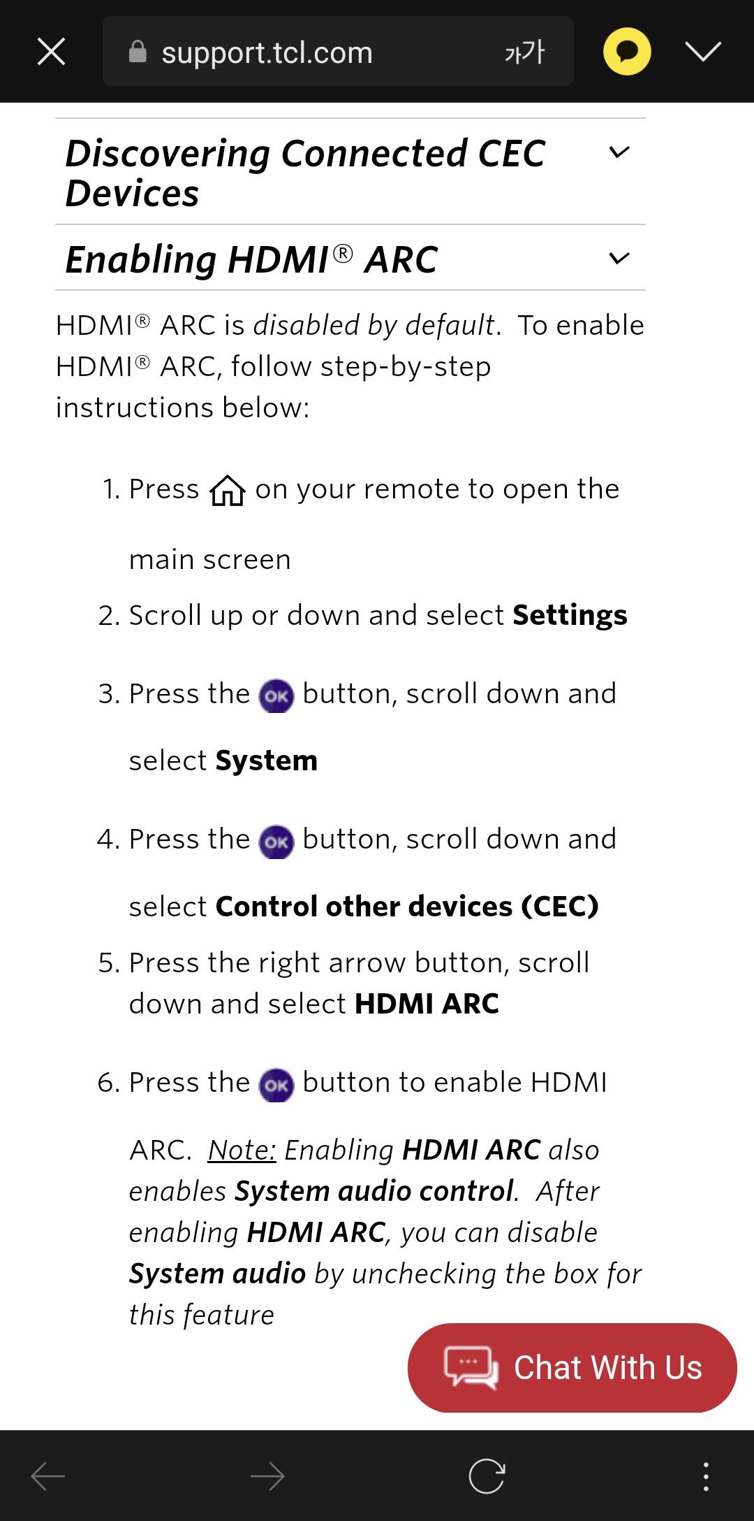 c835 hdmi arc 동작안함 - DVDPrime