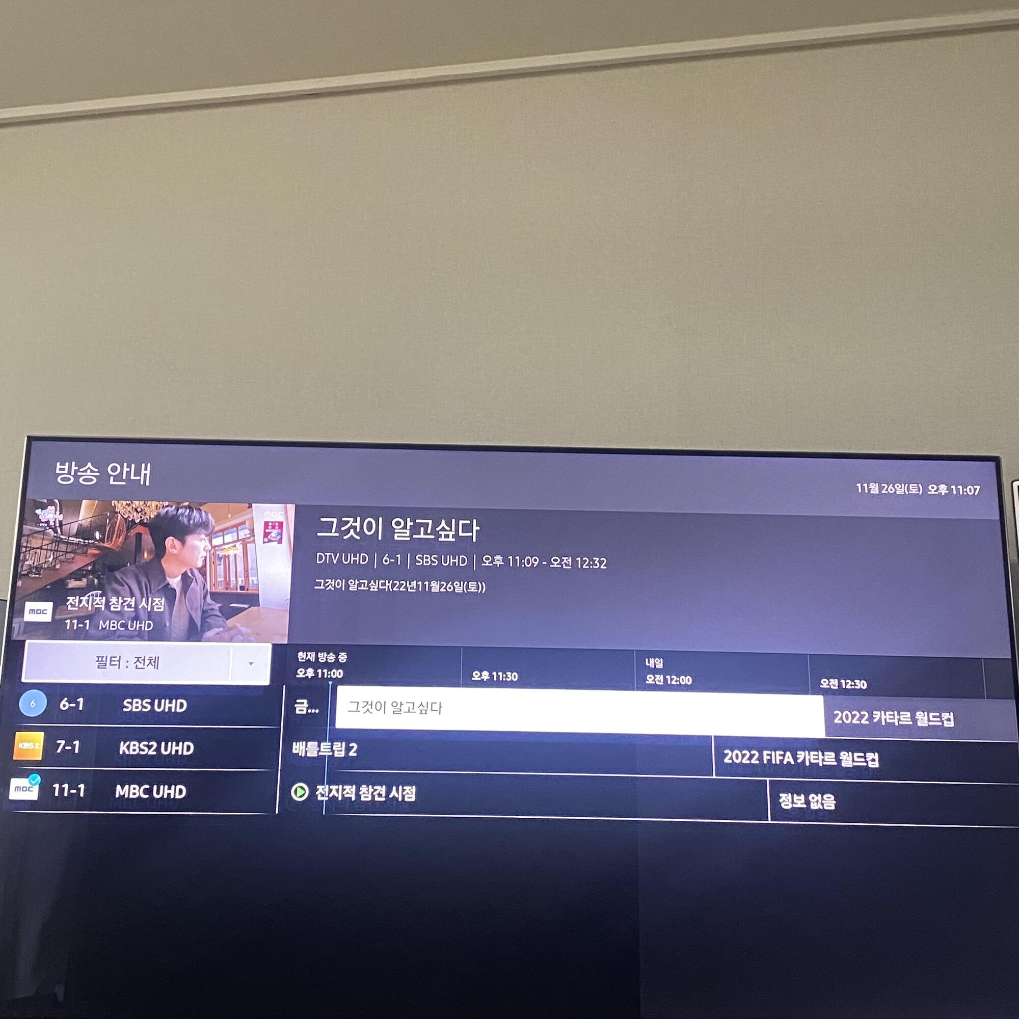 UHD 수신 안테나 신호 증폭기를 이제서야 제대로 연결했는데요 - DVDPrime