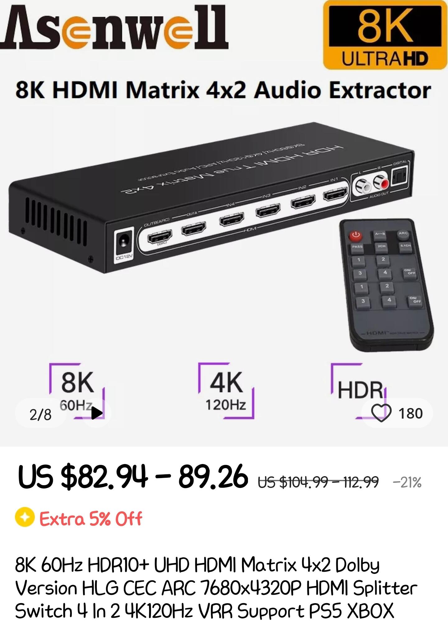 4k 120hz 2:1 HDMI 셀렉터 선택기 분배기 추천부탁드립니다 - DVDPrime