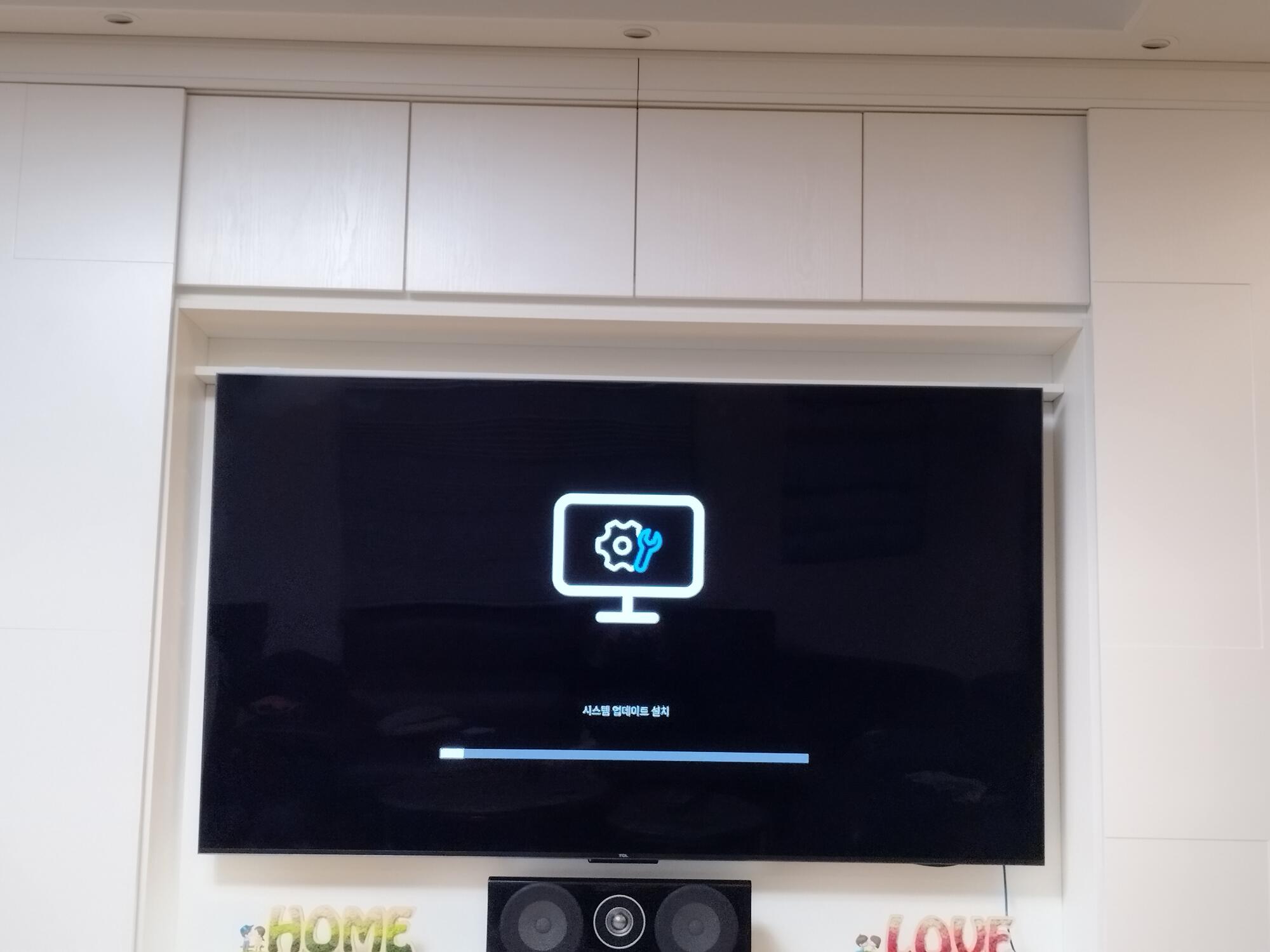 TCL C835 펌웨어 업데이트 방법 - DVDPrime