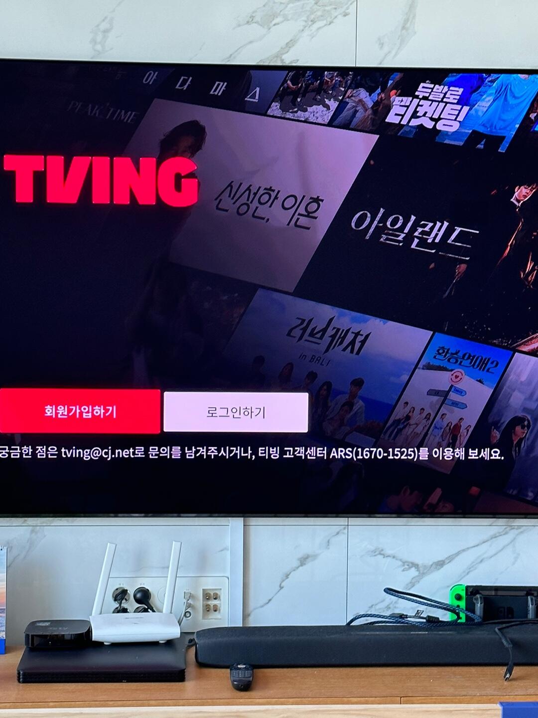 77SC95 설치했습니다!! - DVDPrime