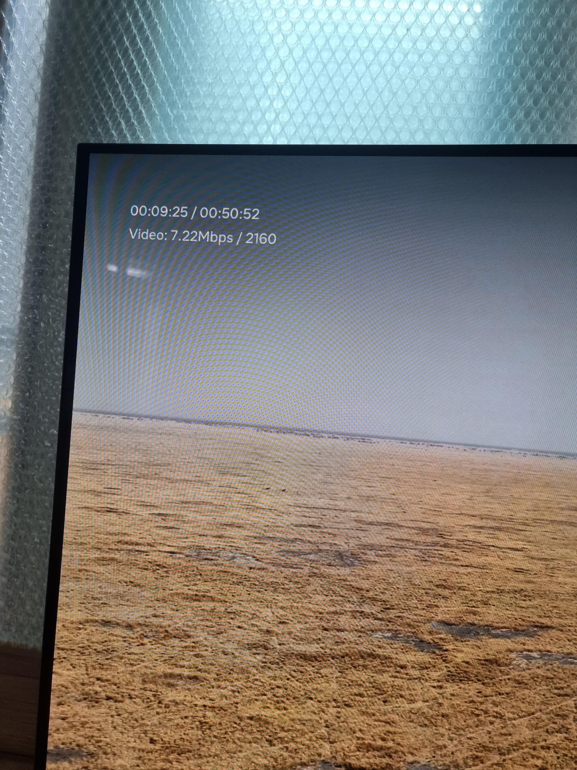 4k티비 설정(42c2) - DVDPrime