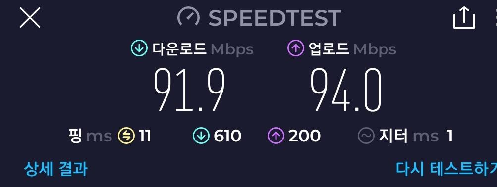 4k티비 설정(42c2) - DVDPrime