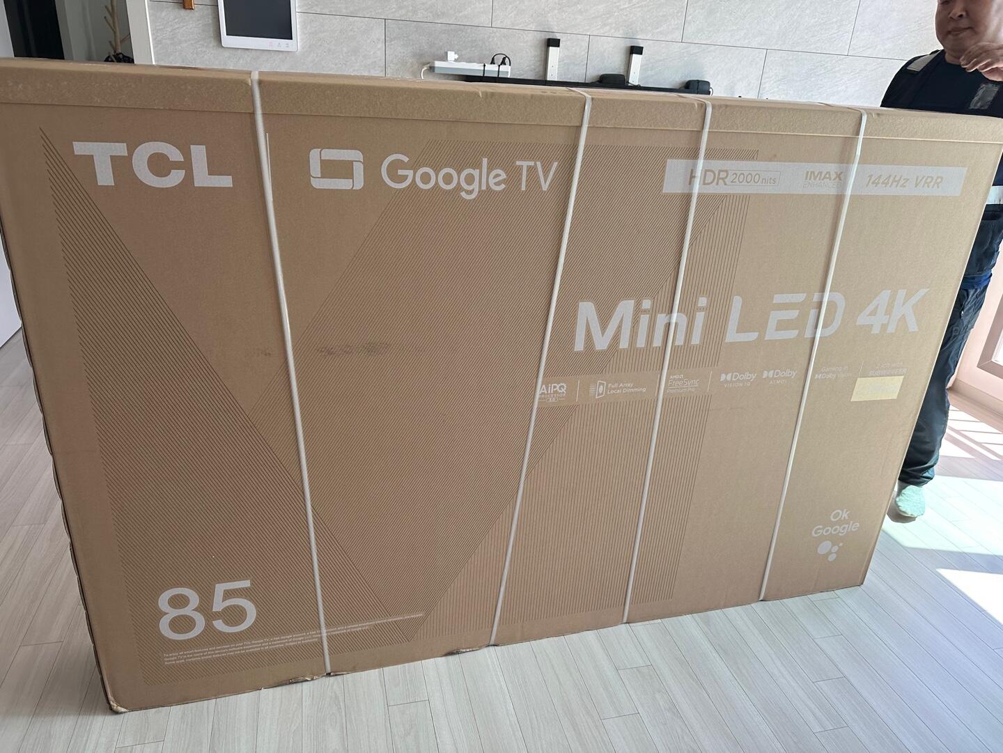 Tcl 85c845로 질러 브렀습니다. ^^ - DVDPrime