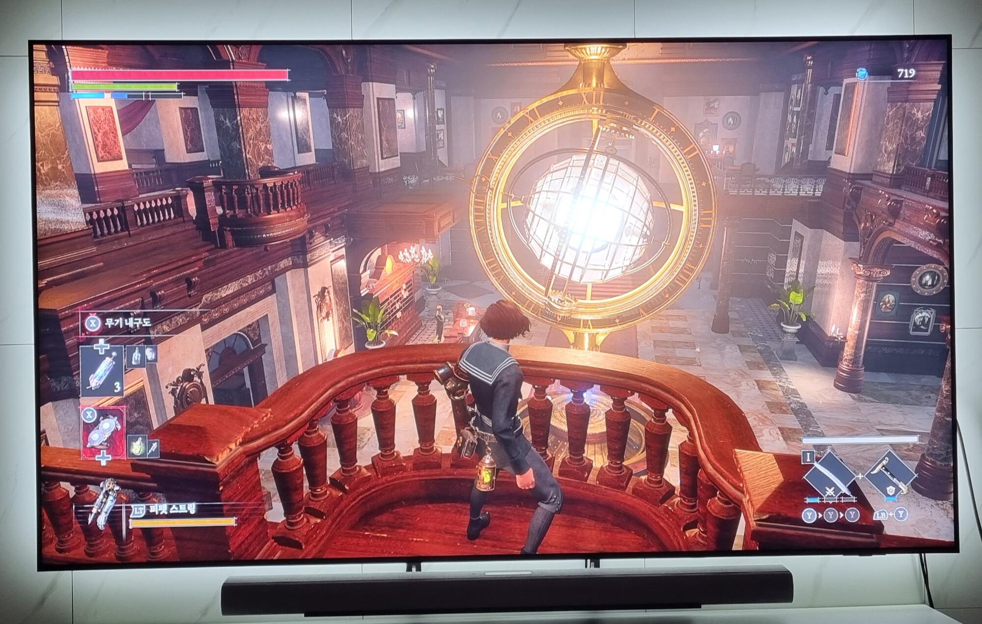 TV 캘리브레이션. - DVDPrime