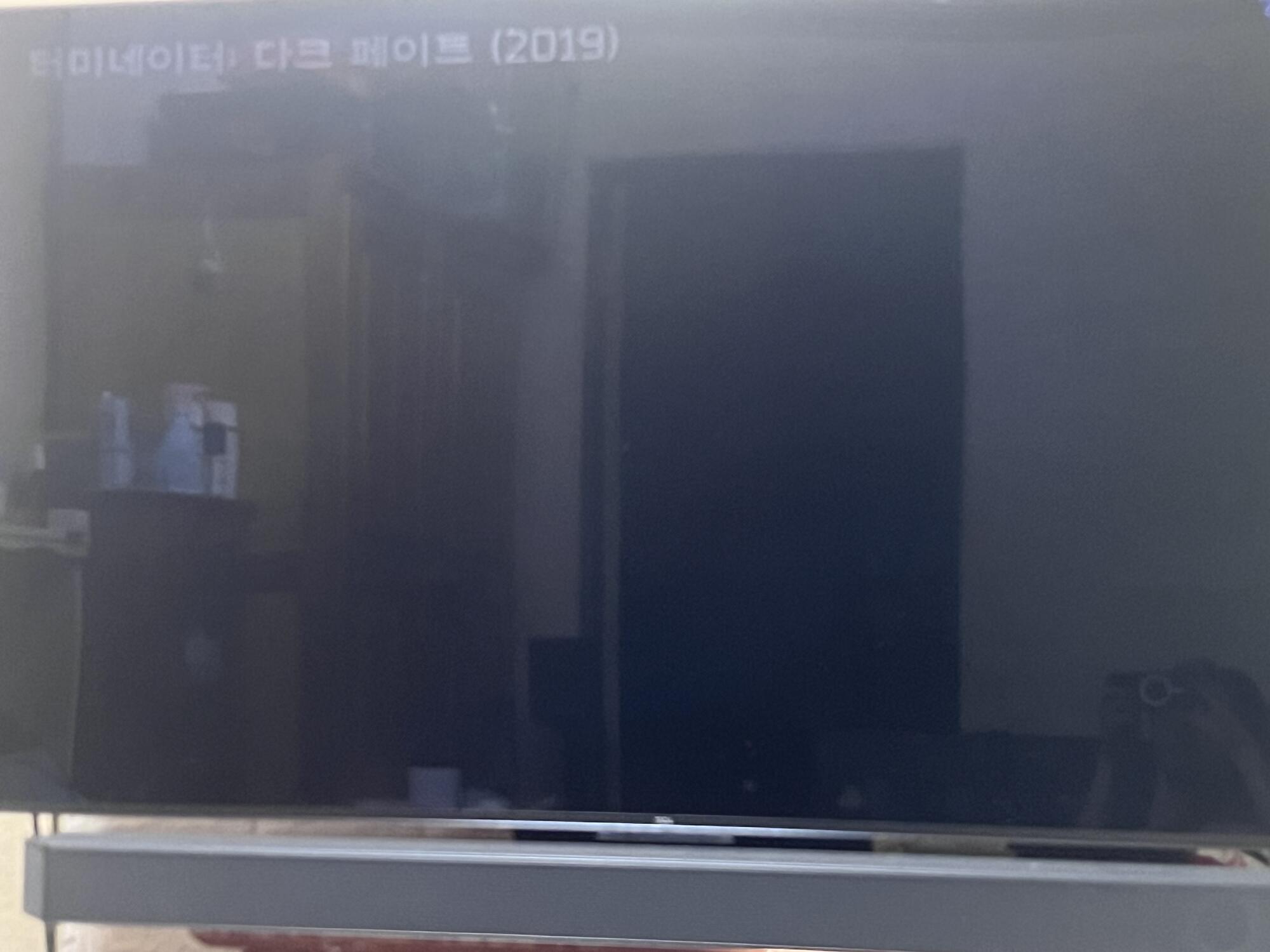 Tcl c835 총쏘는 화면 어두워짐 - DVDPrime