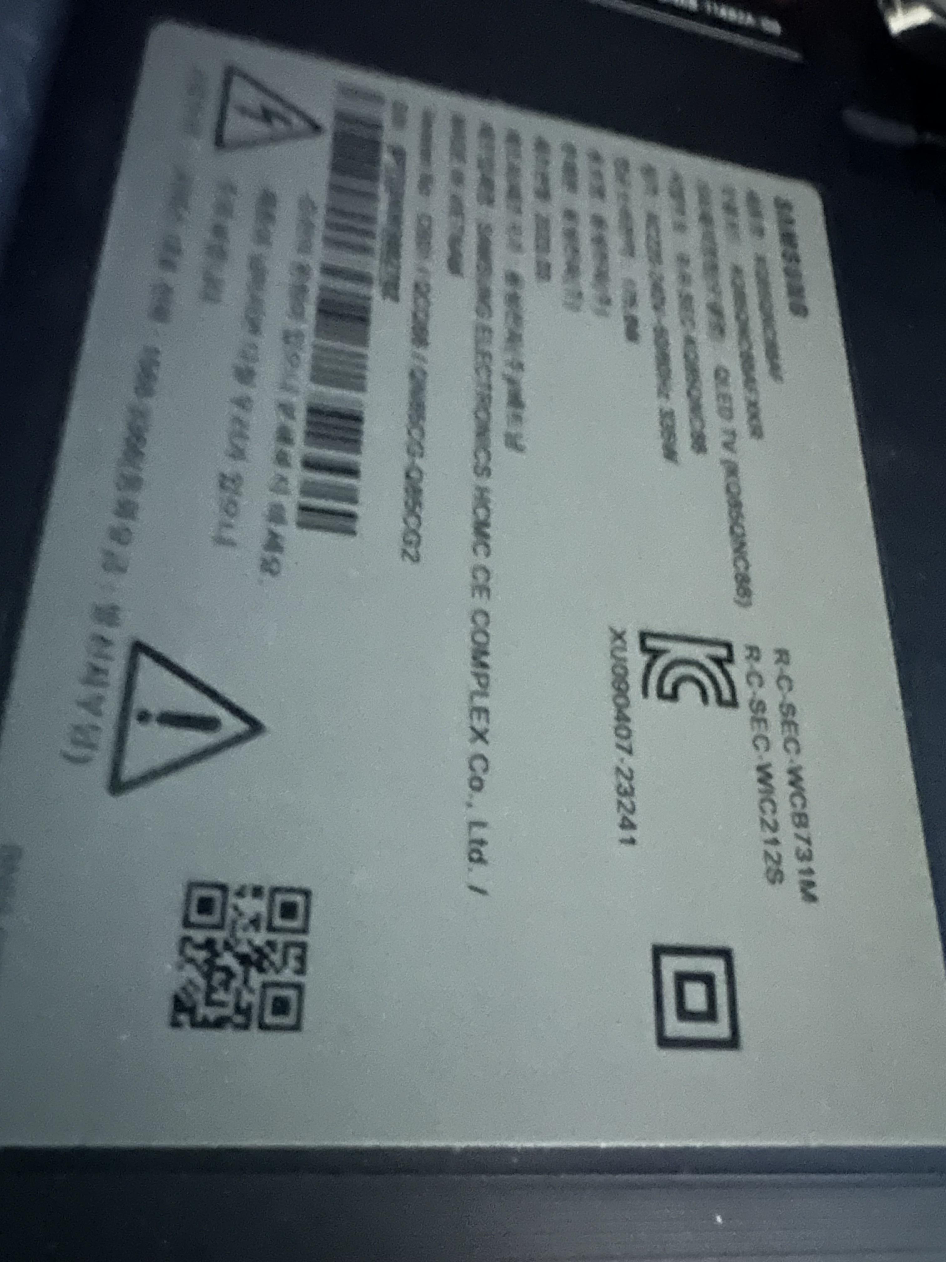 Kq85Qnc88 패널 문의… - DVDPrime