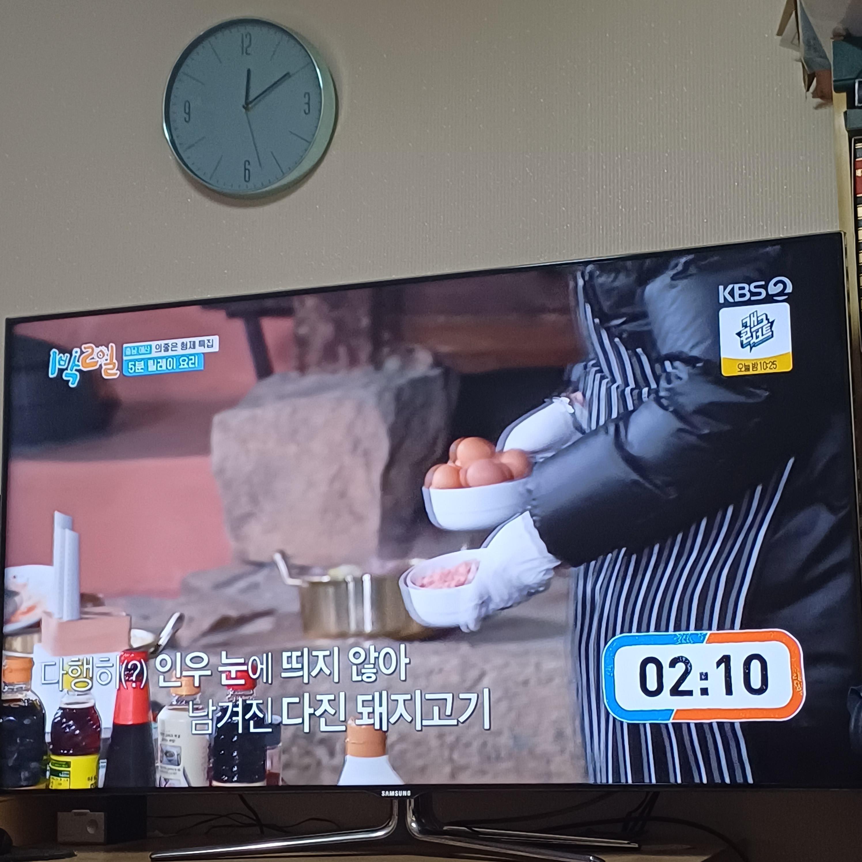 52인치=》32인치=》55인치 - DVDPrime