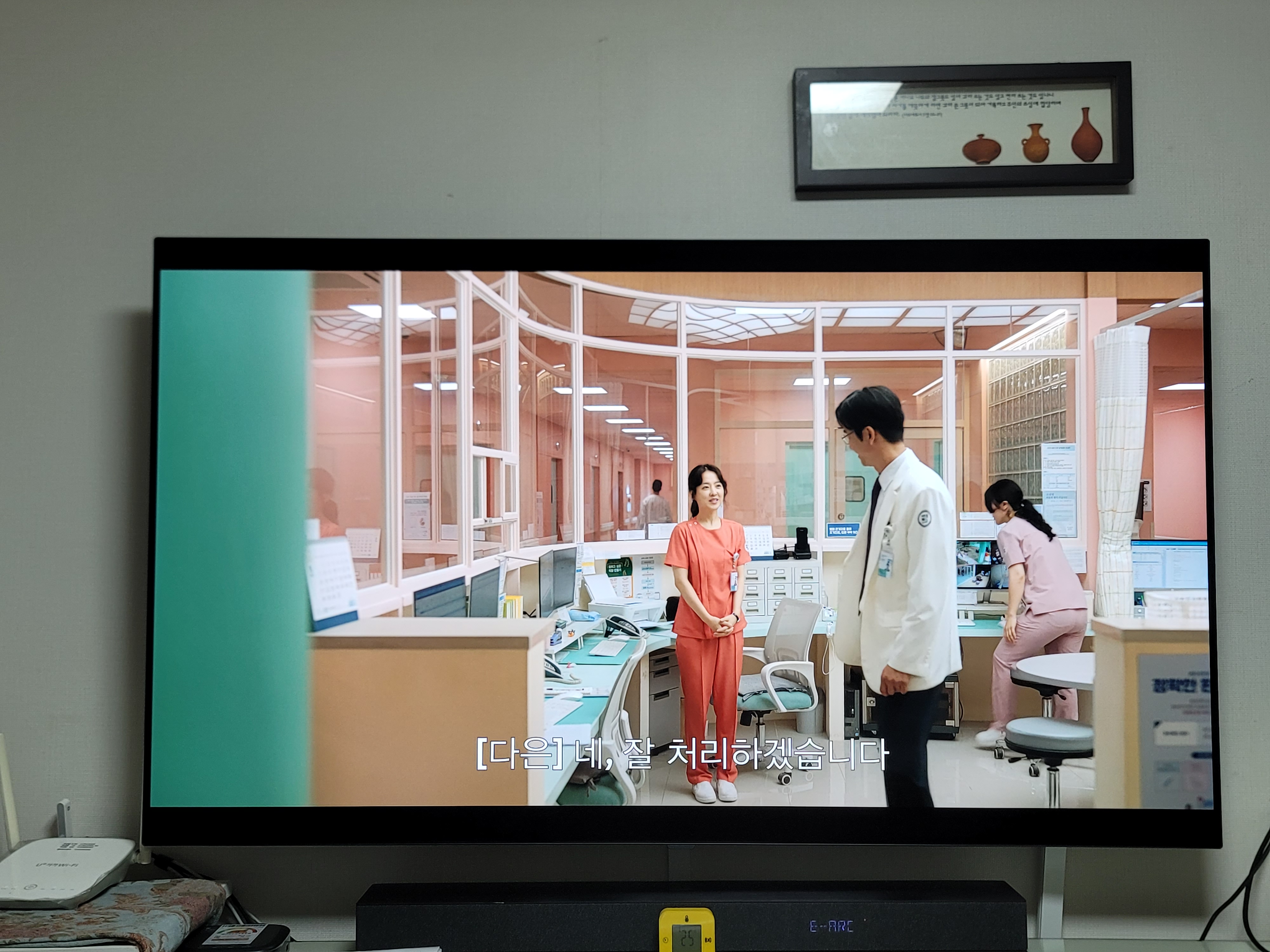 부모님 본가 TV OLED65A3SNA - DVDPrime