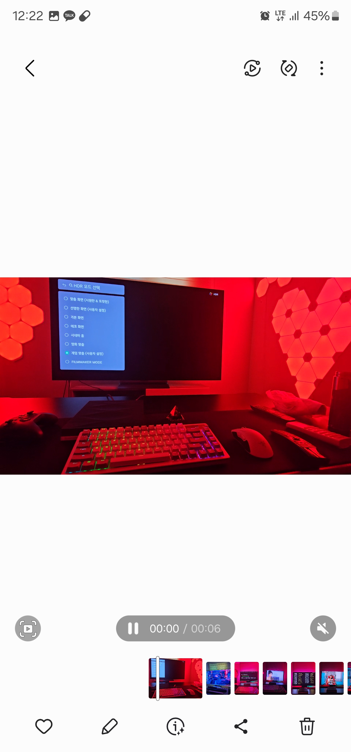 Lg g4 77인치 오늘설치후 문제발생... - DVDPrime